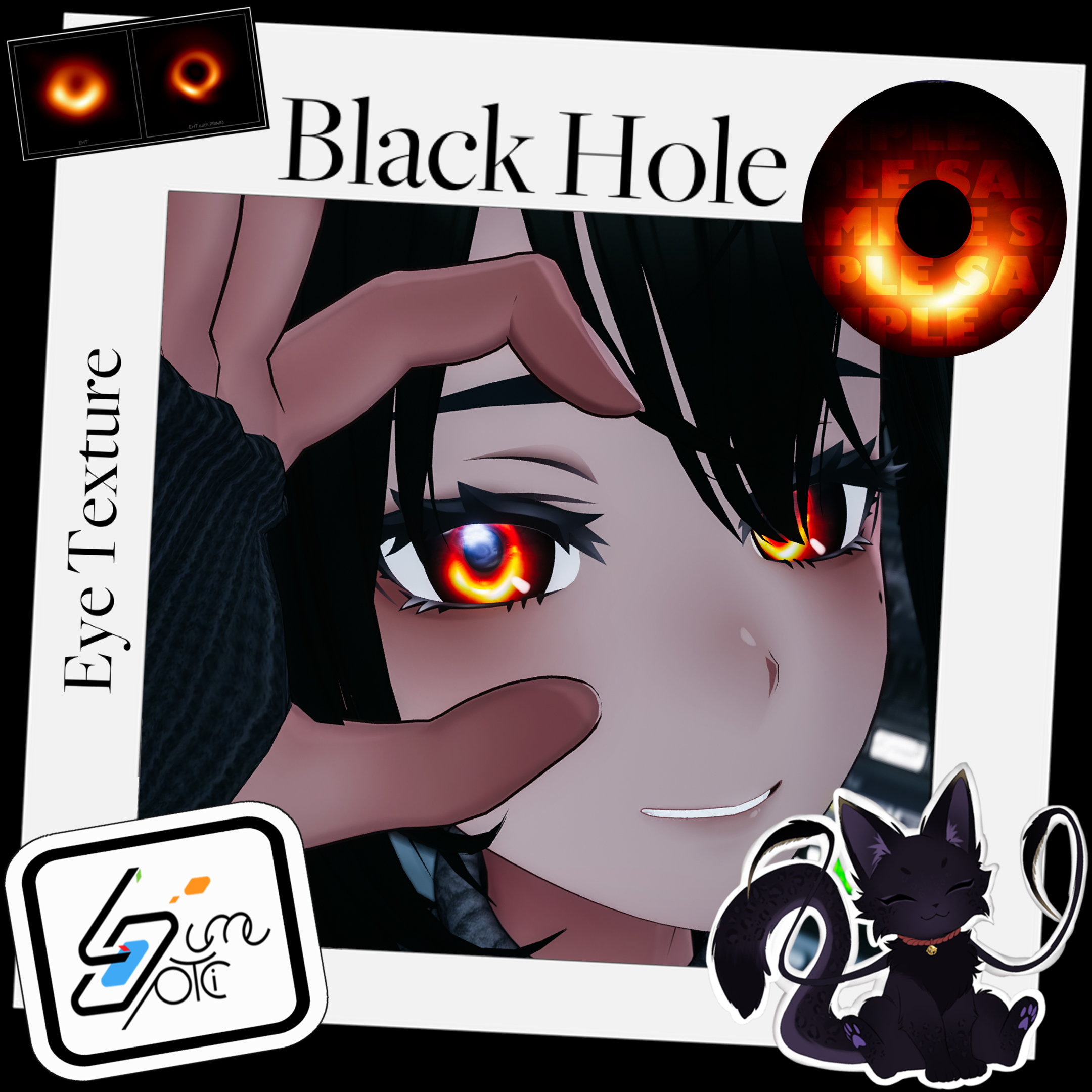 Black Hole Texture ( Lume Optic 目シェーダーシステム ) - Phaseprint Design - BOOTH