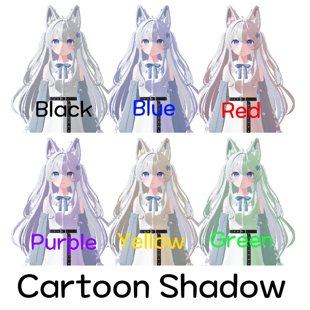 【vrchat】[free]MisoShadow - MISO# - BOOTH