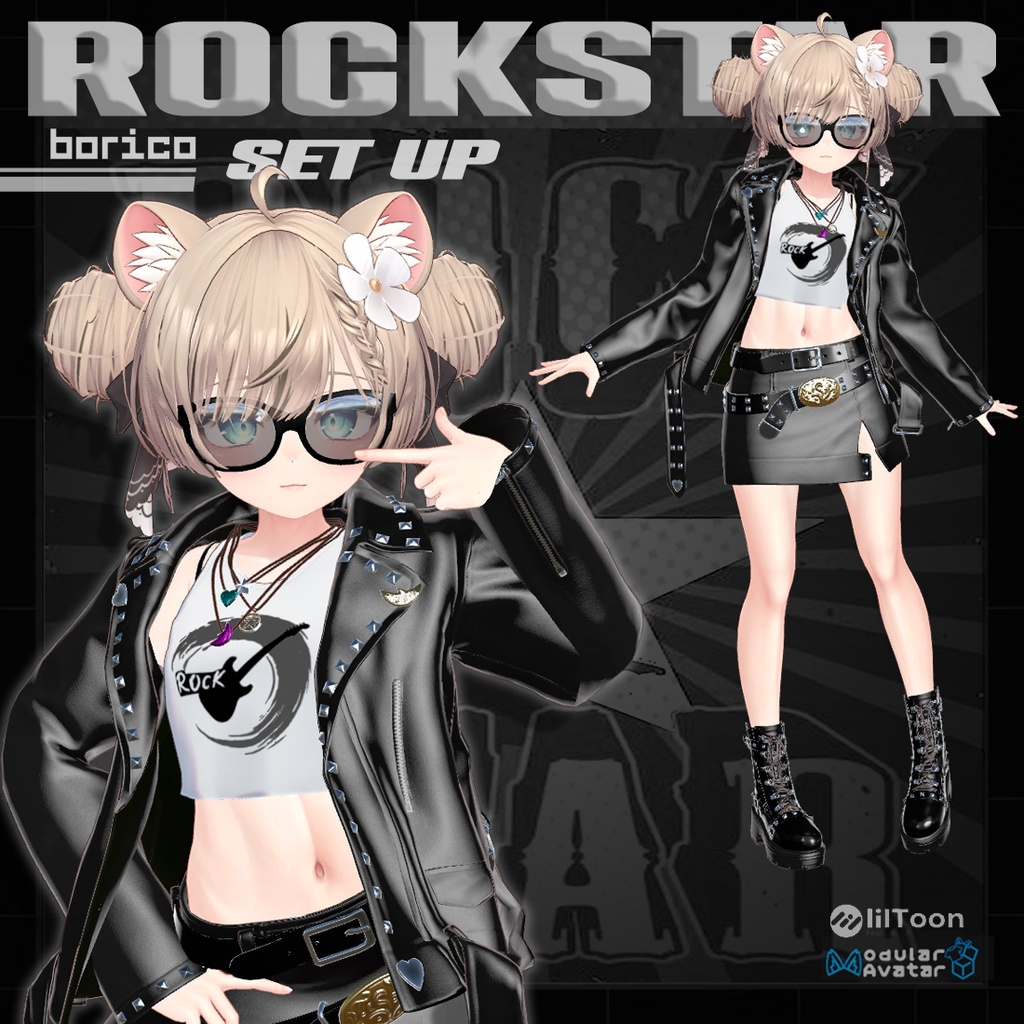 Rockstar Setup ( ロックスターのセットアップ ) - Borico - BOOTH