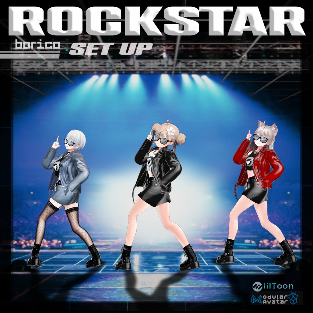 Rockstar Setup ( ロックスターのセットアップ ) - Borico - BOOTH