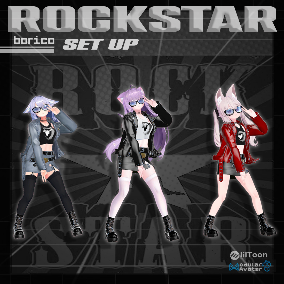 Rockstar Setup ( ロックスターのセットアップ ) - Borico - BOOTH