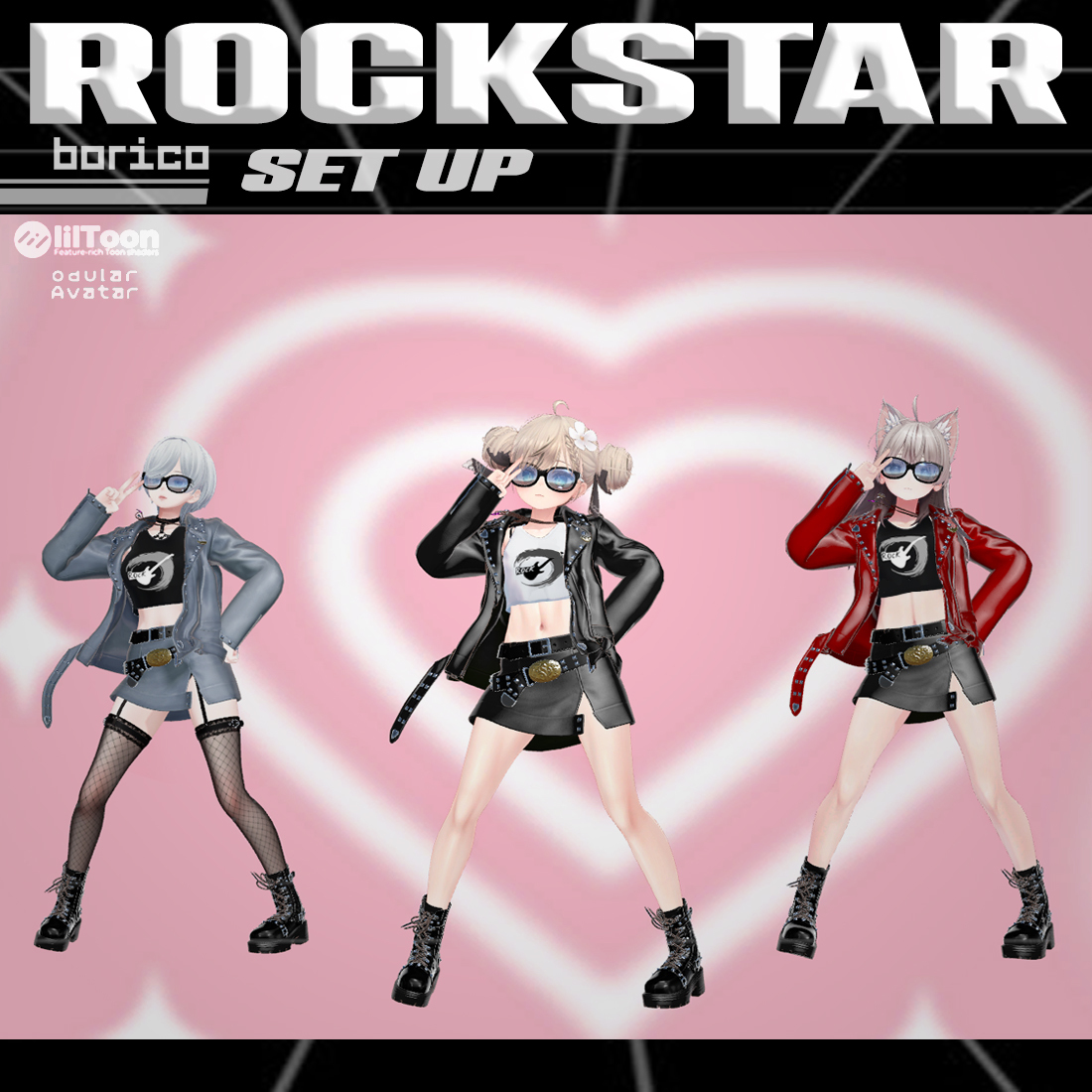 Rockstar Setup ( ロックスターのセットアップ ) - Borico - BOOTH