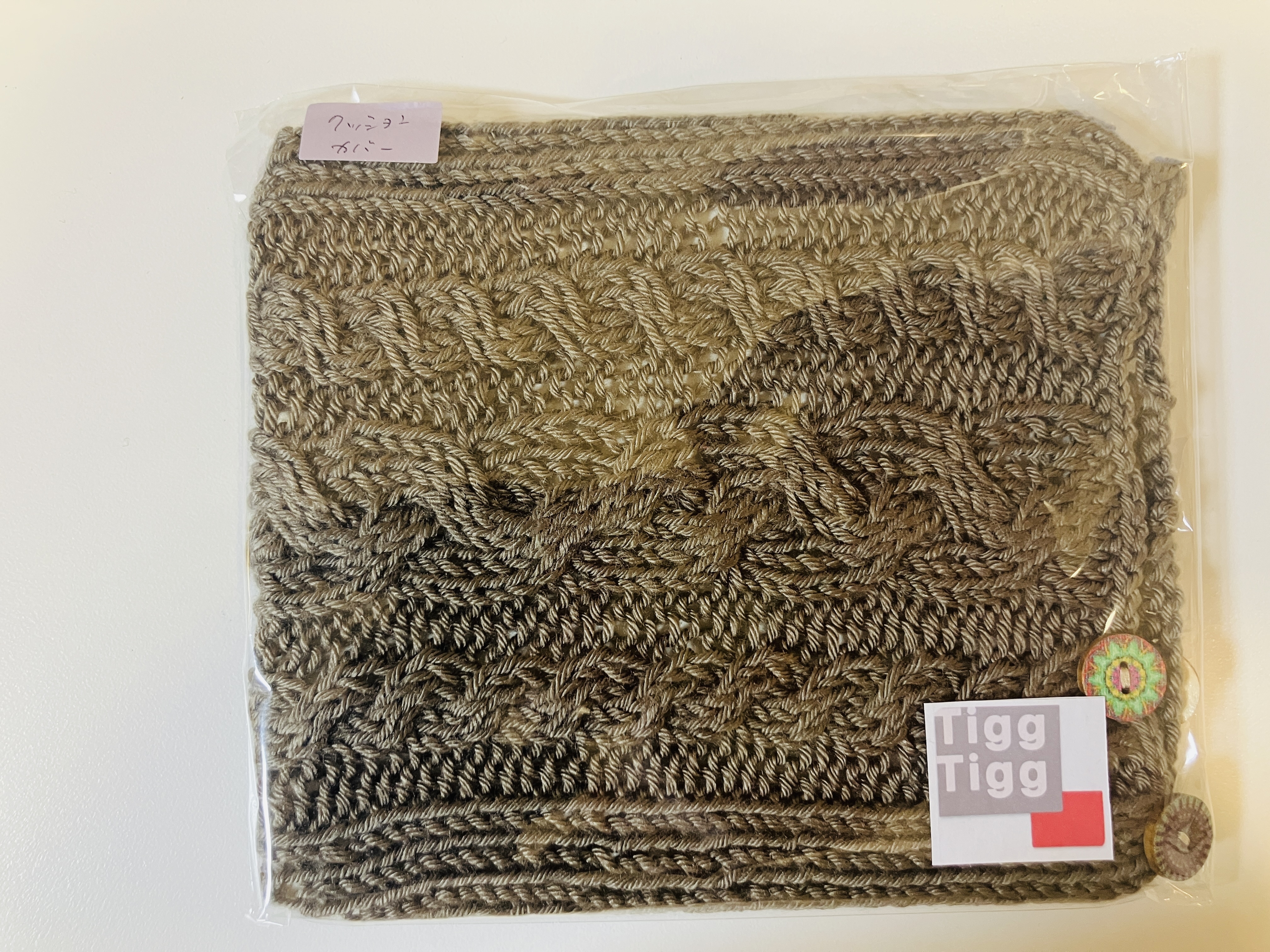 クッションカバー - tigg-tigg - BOOTH