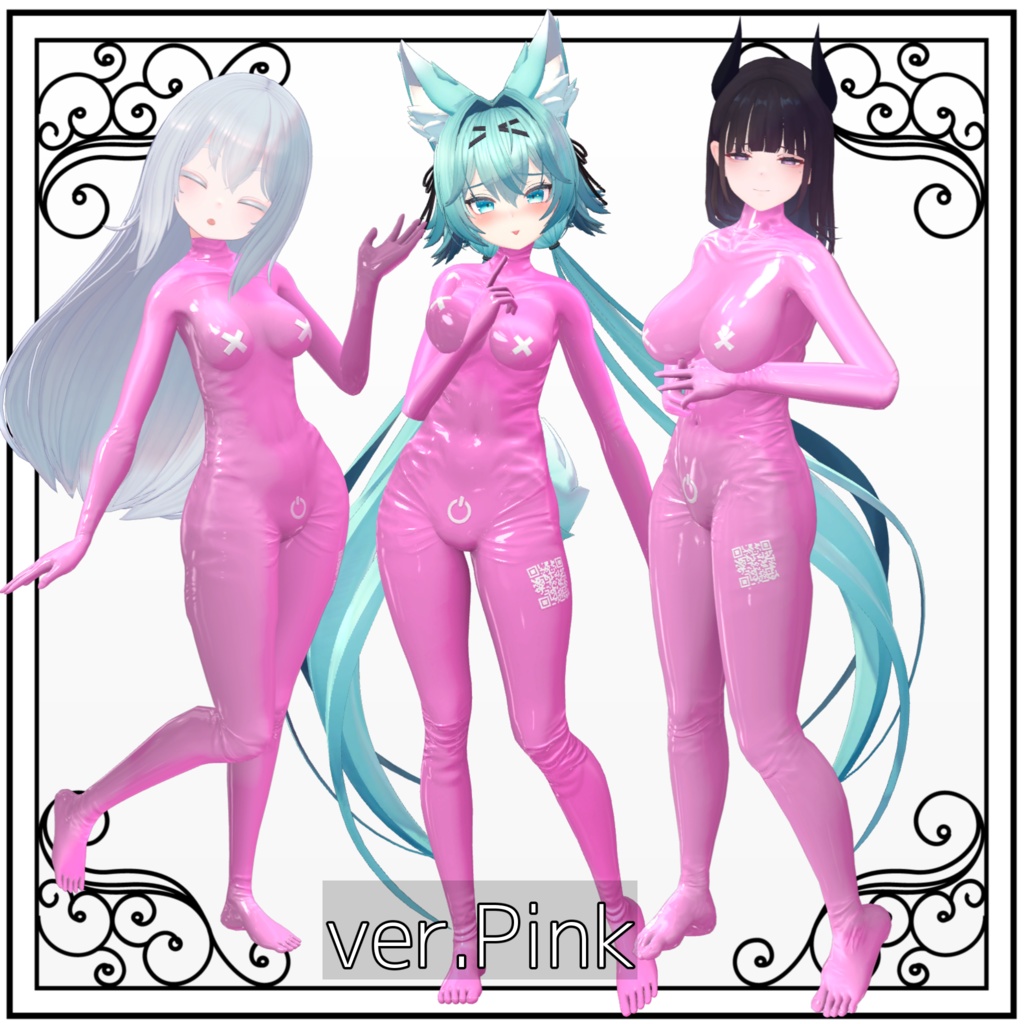 複数アバター対応ラテックスセーラー服[AOHL]Vol.2 - ろくなな産地 - BOOTH