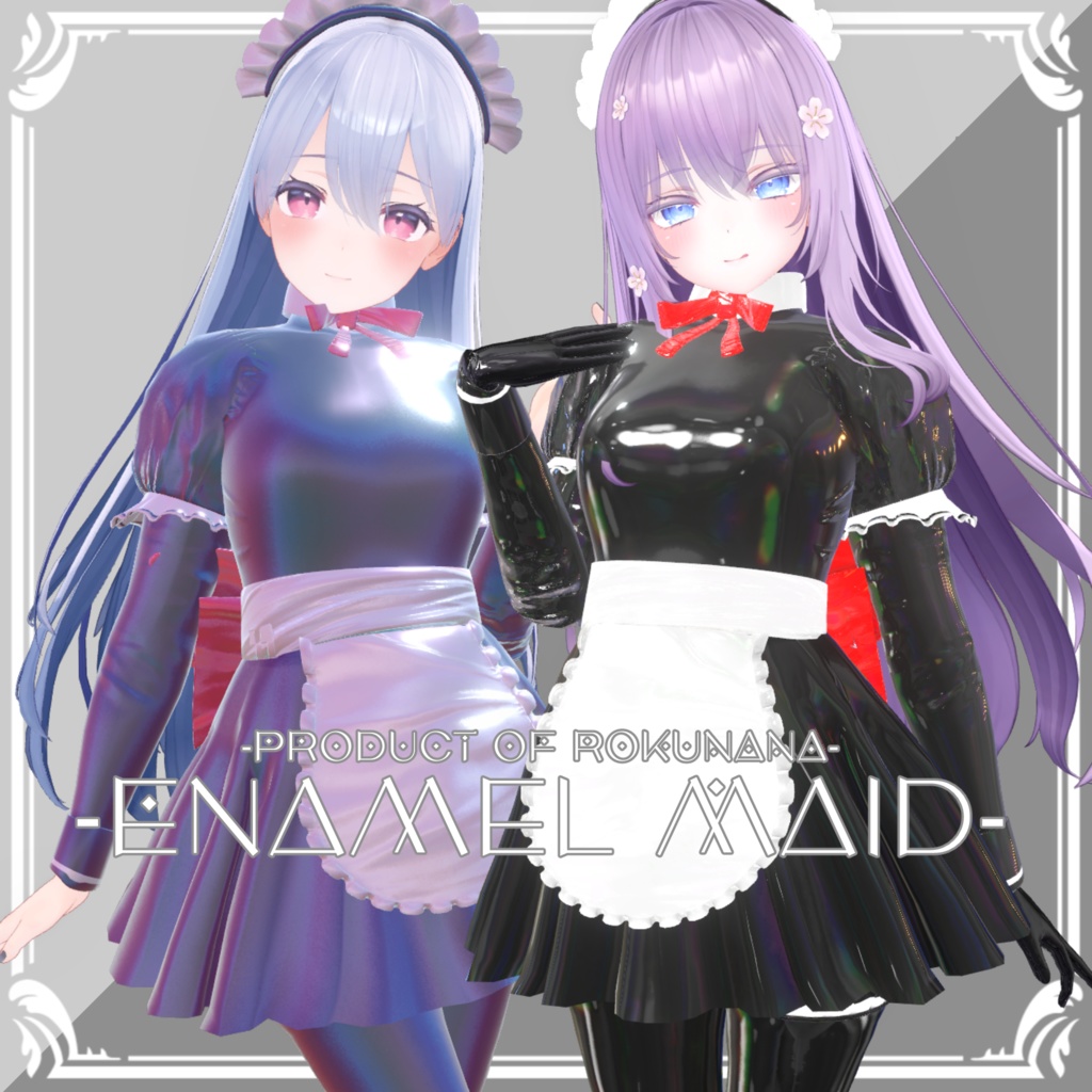 [複数アバター対応]Enamel Maid - ろくなな産地 - BOOTH