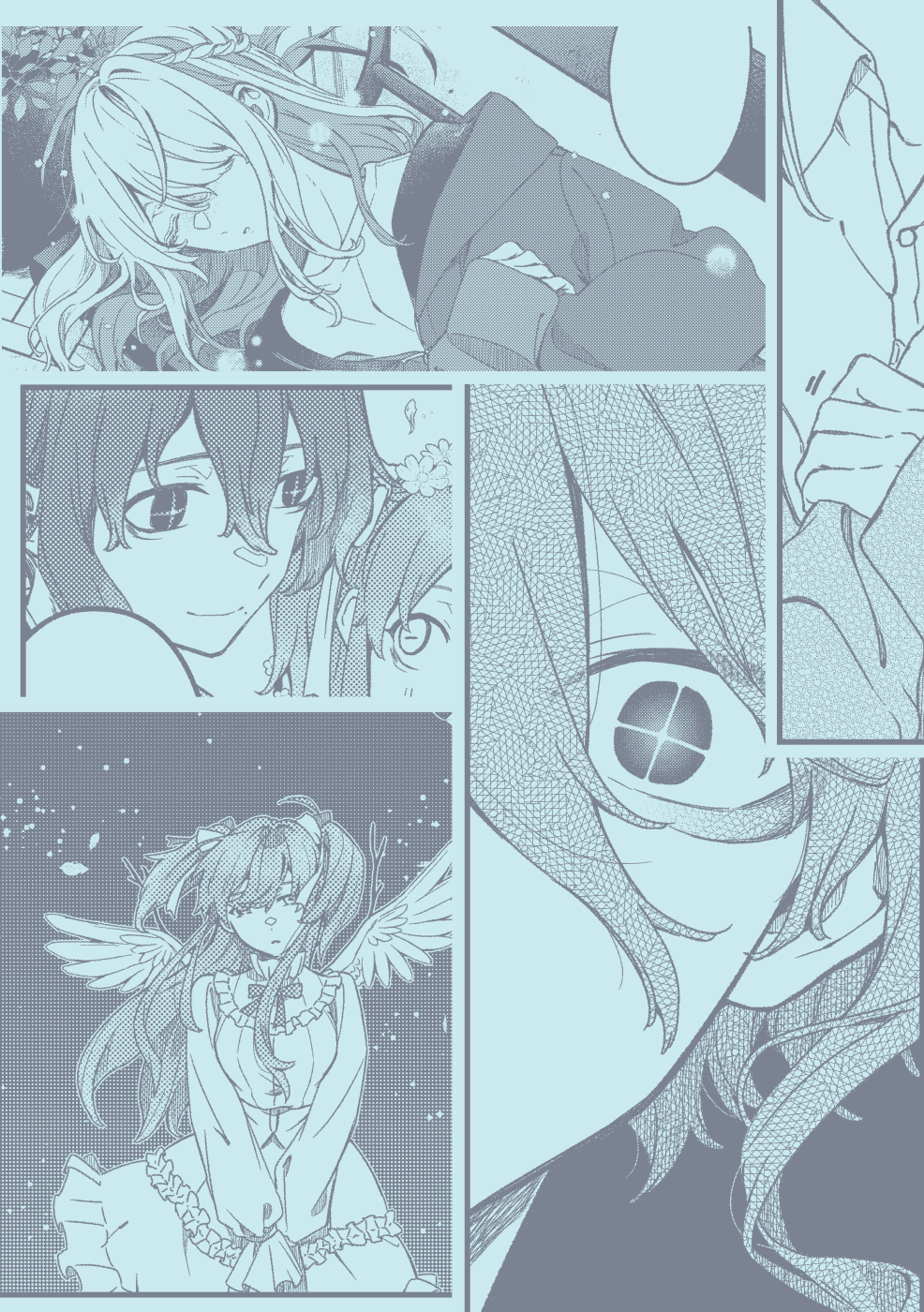 Adore 1 - 青色メリー - BOOTH