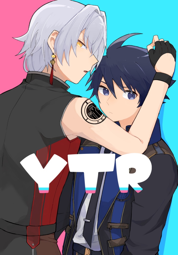 YTR - ぶっちぎりトースト - BOOTH