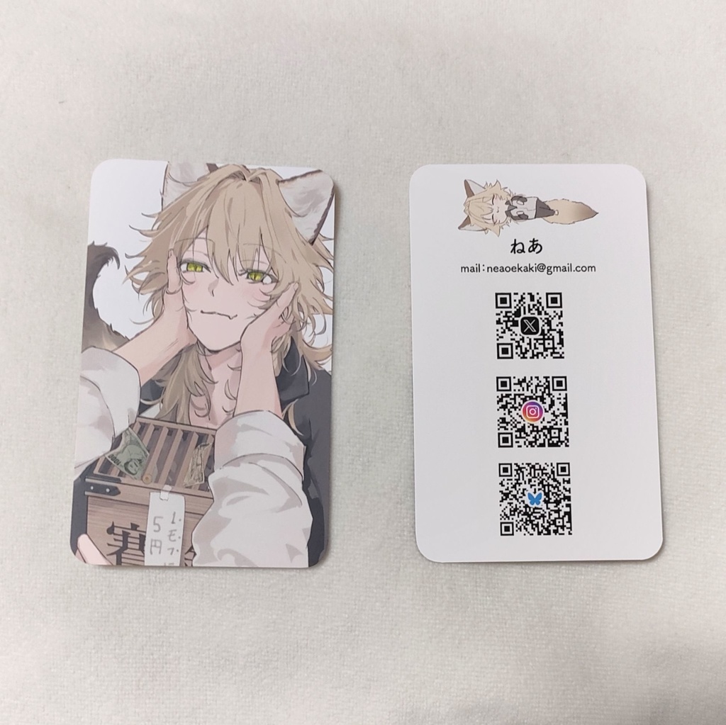 COMITIA150 新刊セット - nea2 - BOOTH