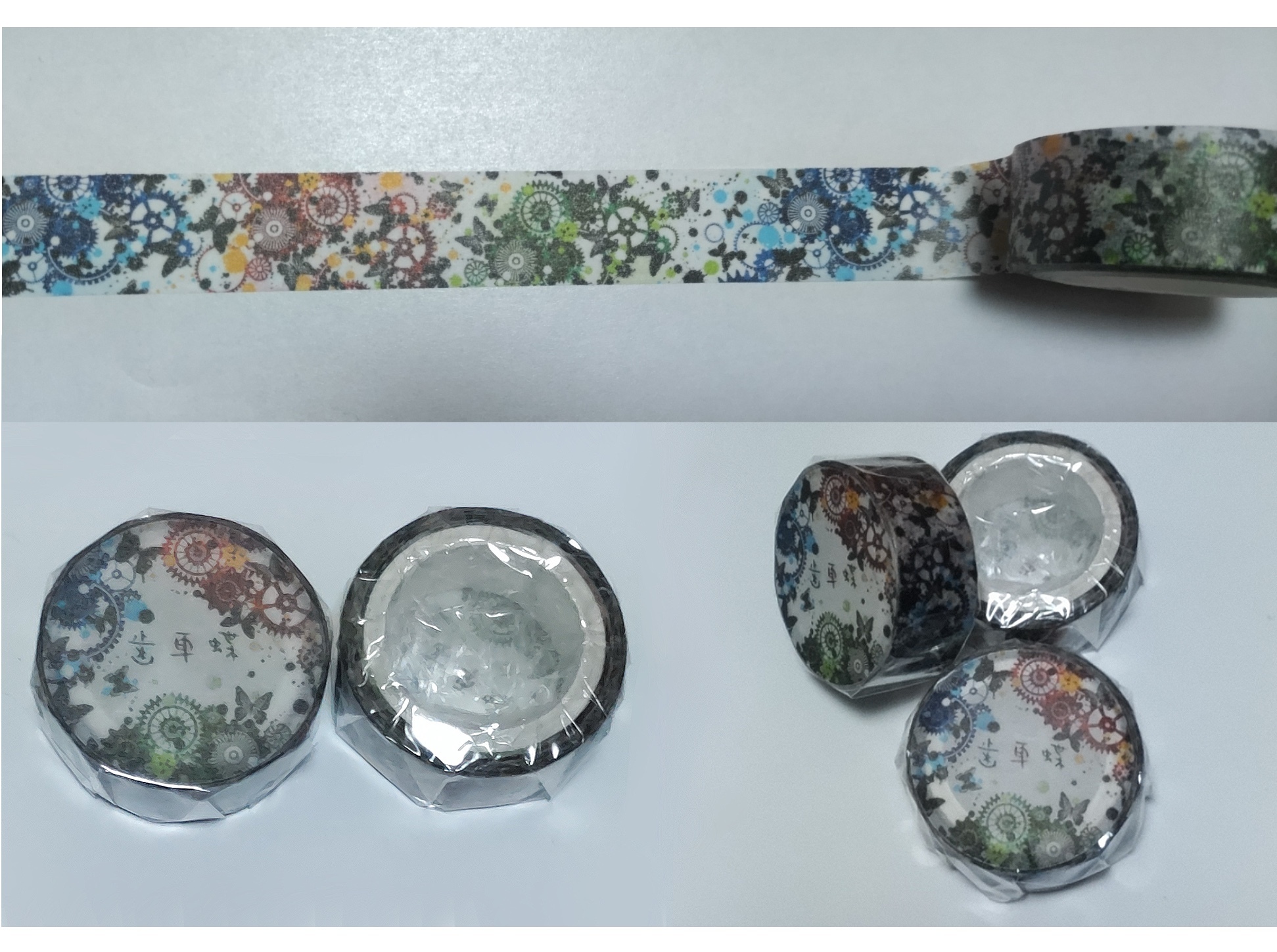 【限定価格】歯車蝶マスキングテープ - DSM - BOOTH