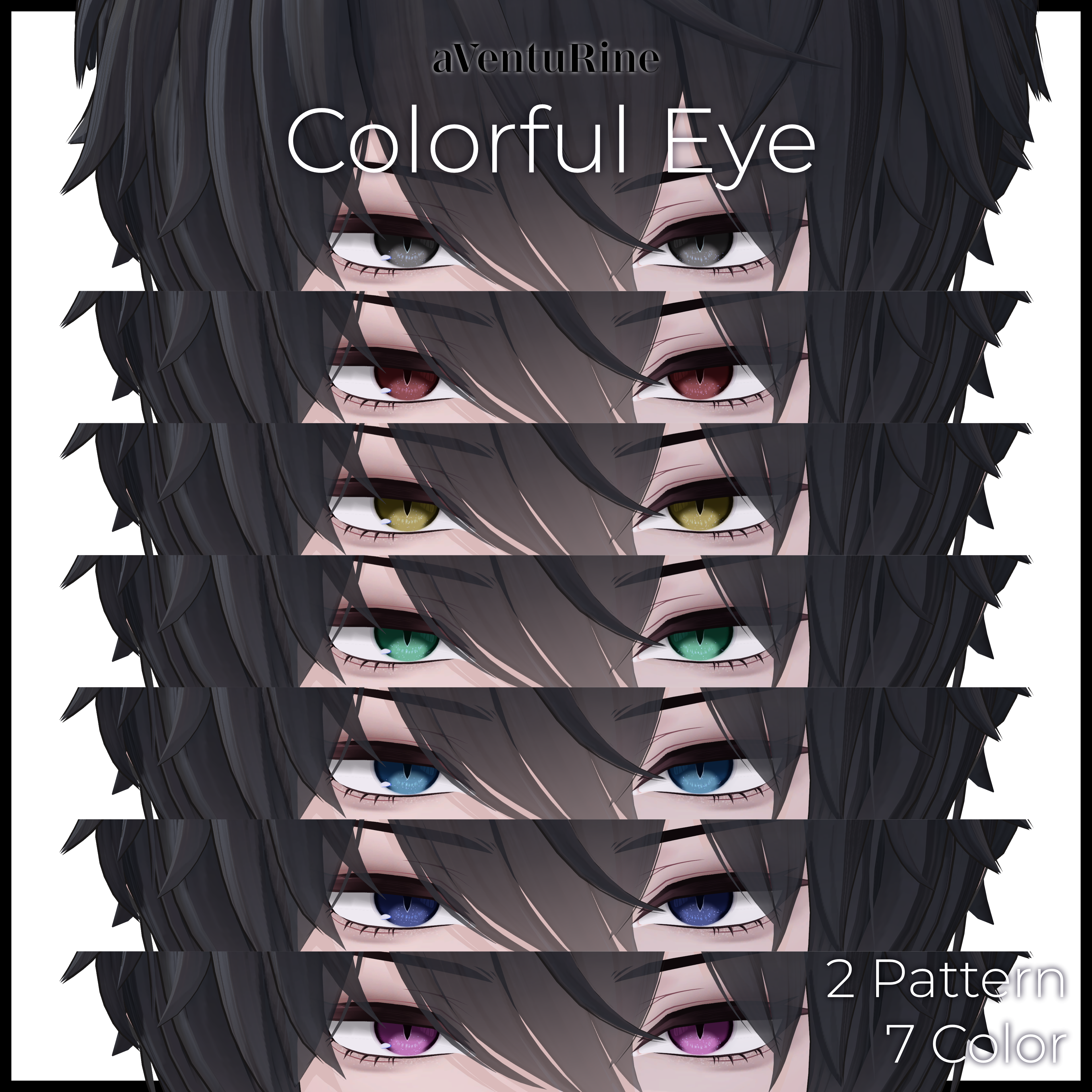 【獏/Baku専用】Makeup & Eye Texture Pack - aVentuRine - BOOTH