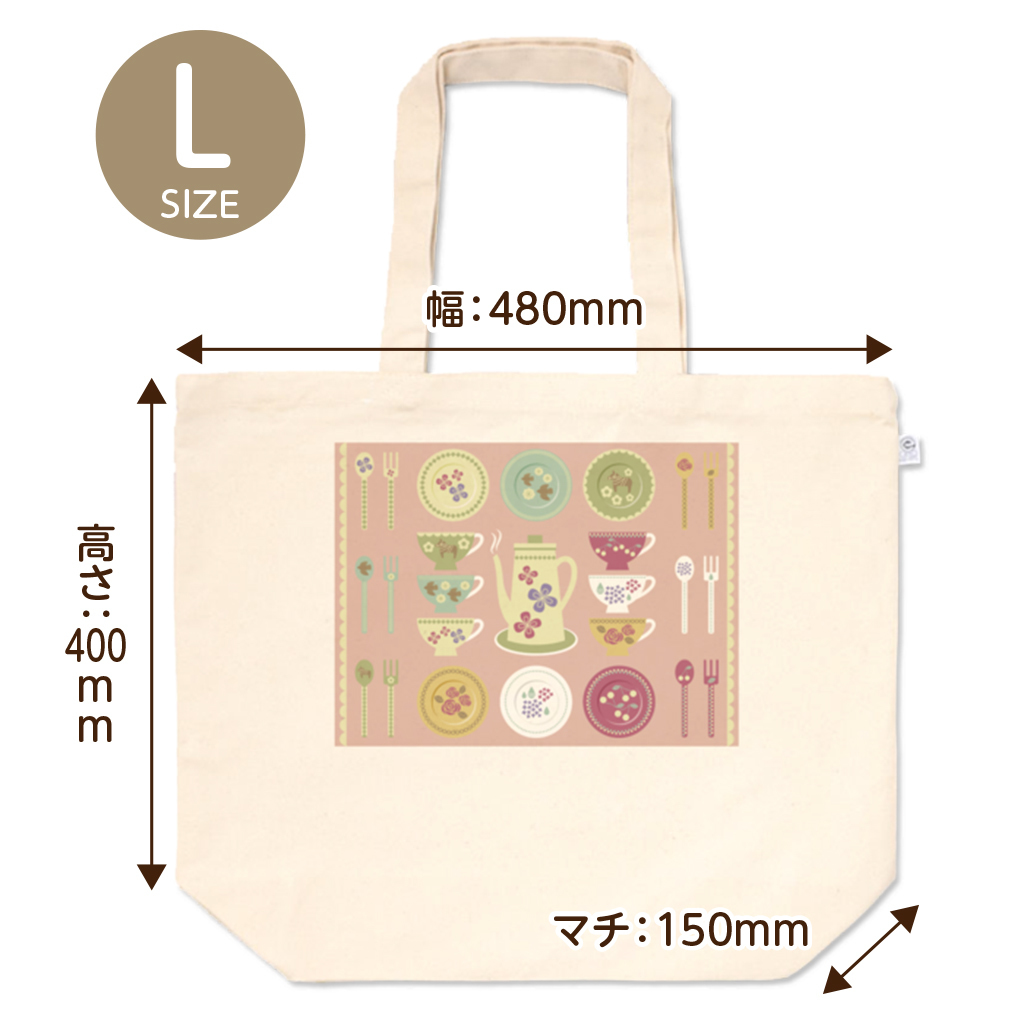 北欧風食器トートバッグ【S・M・L】 - yukiusagi-design - BOOTH