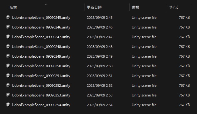 [VRC対応] Auto Save [Unity Editor拡張] - SyamonShop - BOOTH