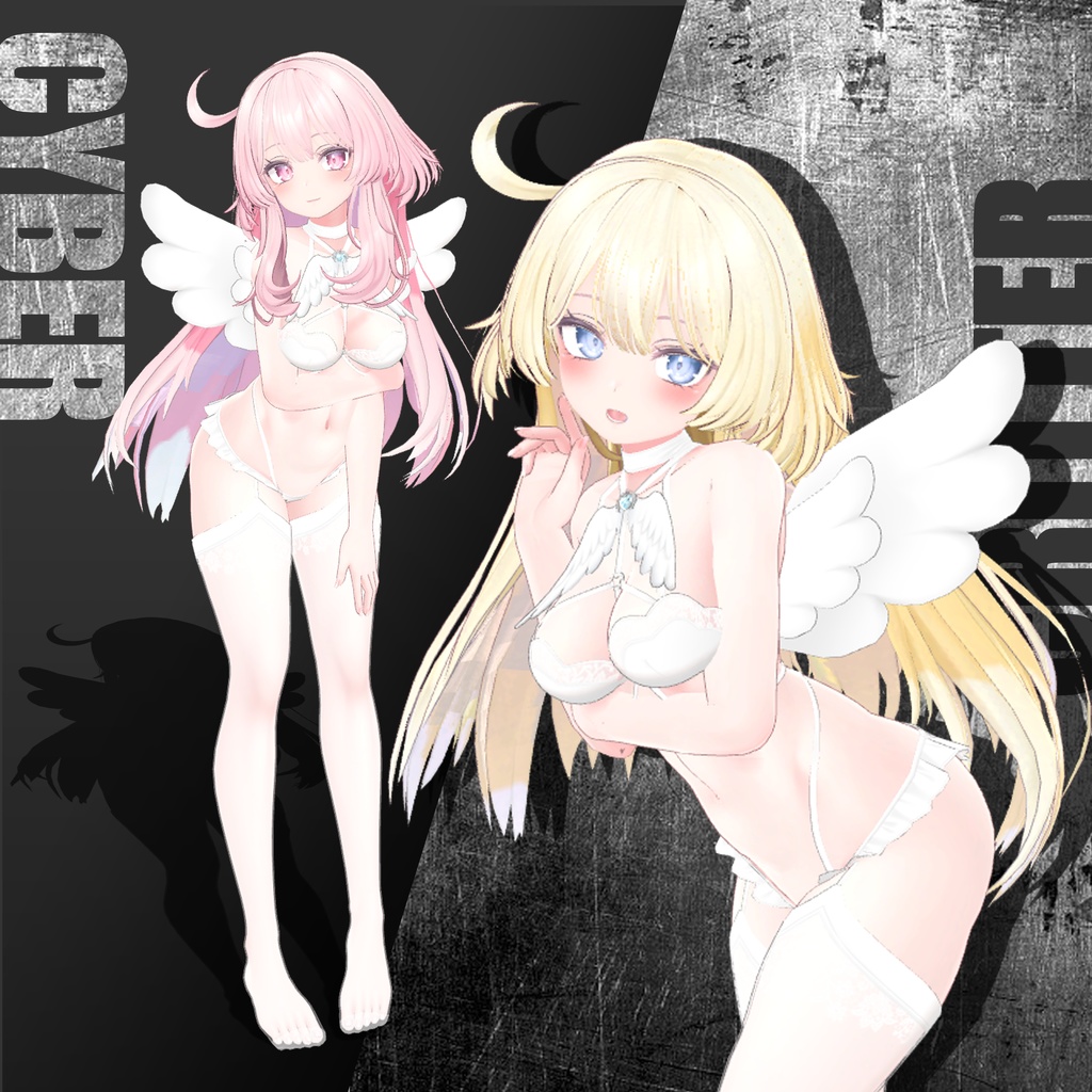 [Selestia]Forbidden Love Lingerie_禁断の愛ランジェリー - CYCR (Cyber Critter) - BOOTH