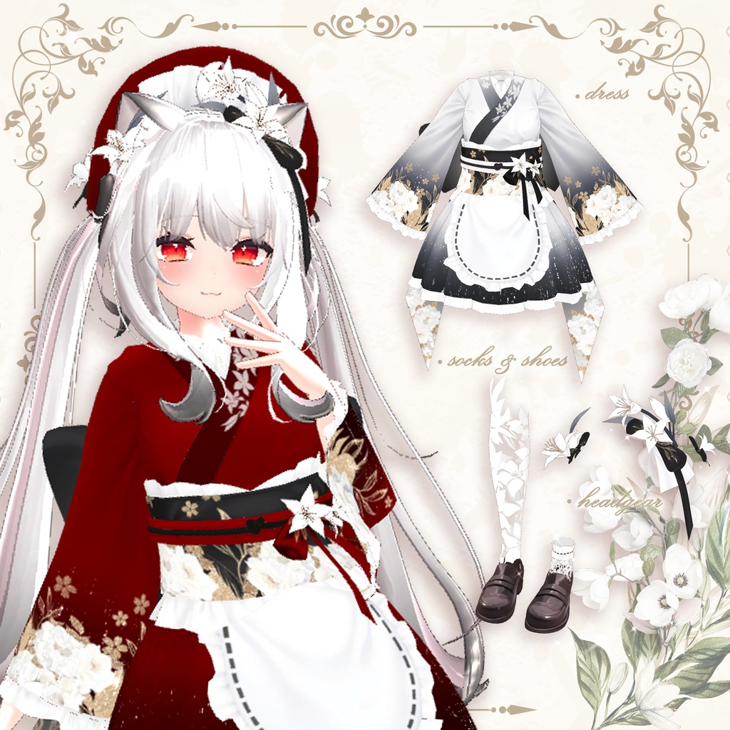 リリーカフェ(Lily Cafe)[Maya] - CYCR (Cyber Critter) - BOOTH