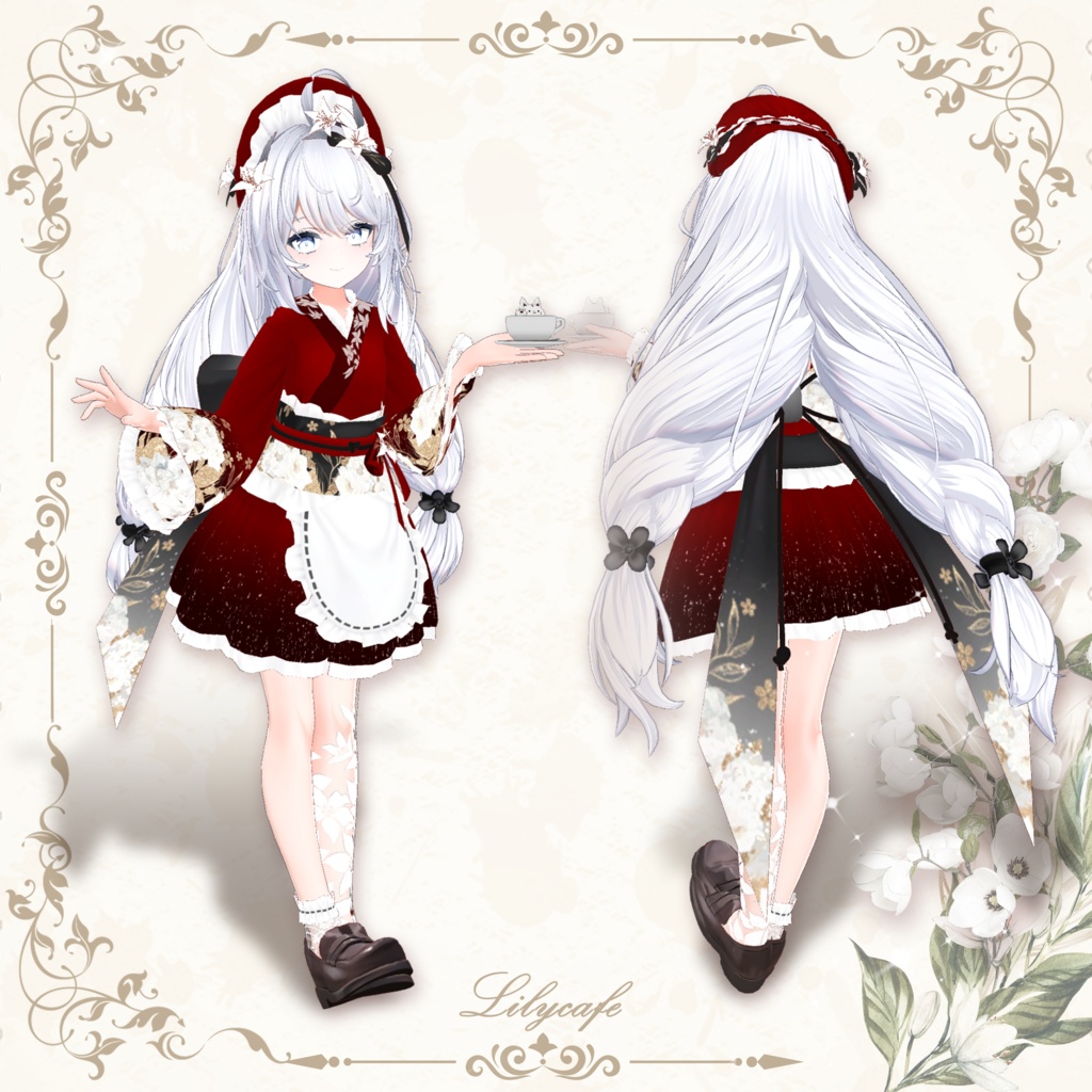 リリーカフェ(Lily Cafe)[Fiona] - CYCR (Cyber Critter) - BOOTH