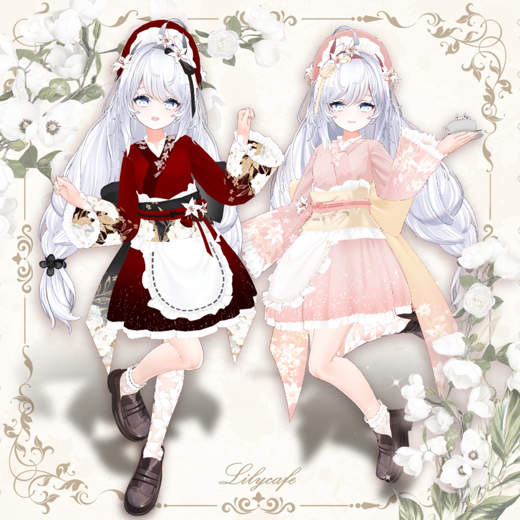 リリーカフェ(Lily Cafe)[Fiona] - CYCR (Cyber Critter) - BOOTH