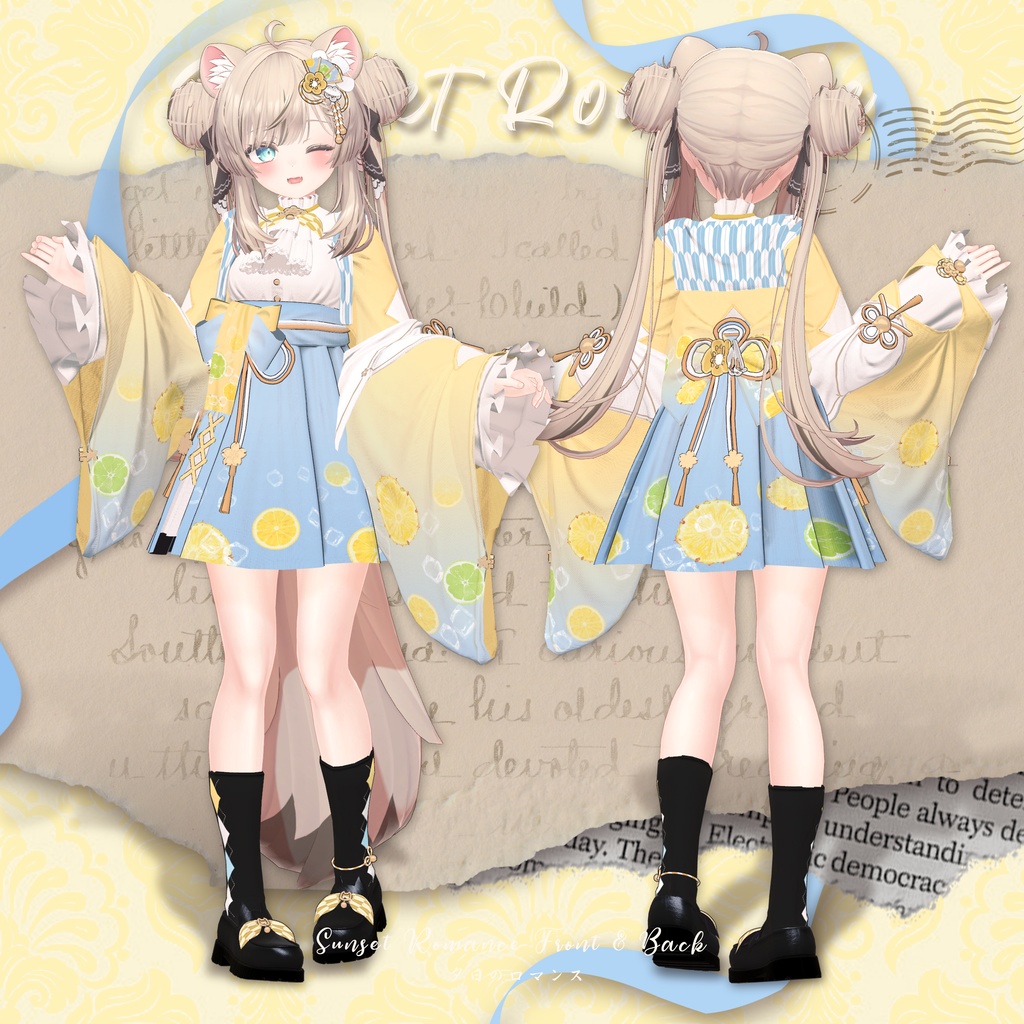 夕日のロマンス(Sunset Romance)[マヌカManuka] - CYCR (Cyber Critter) - BOOTH