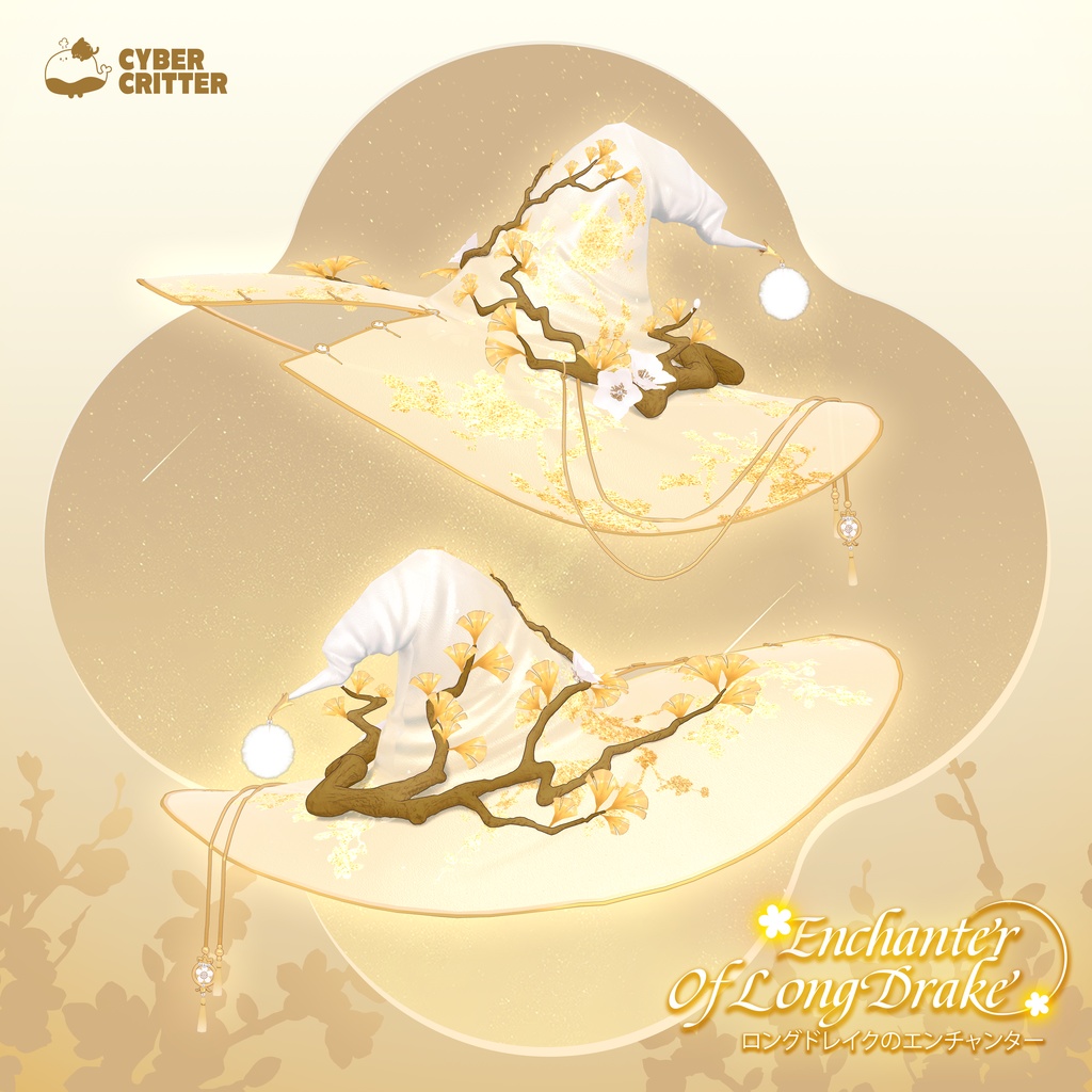 ドラゴン・メイジ（Enchanter of Long Drake）[10 Avatars] - CYCR (Cyber Critter ...