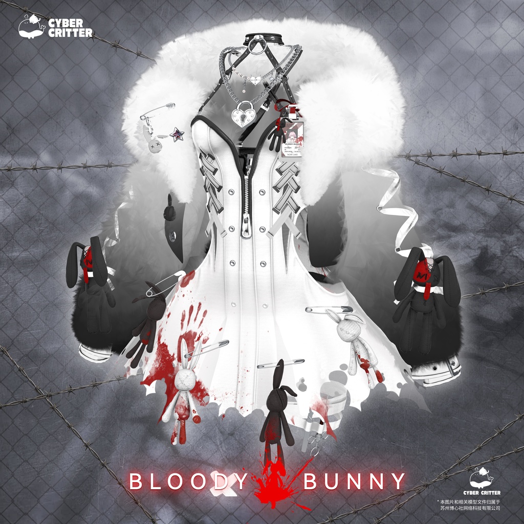🤤ブラッディバニー (Bloody Bunny) [12 Avatars] - CYCR (Cyber Critter) - BOOTH
