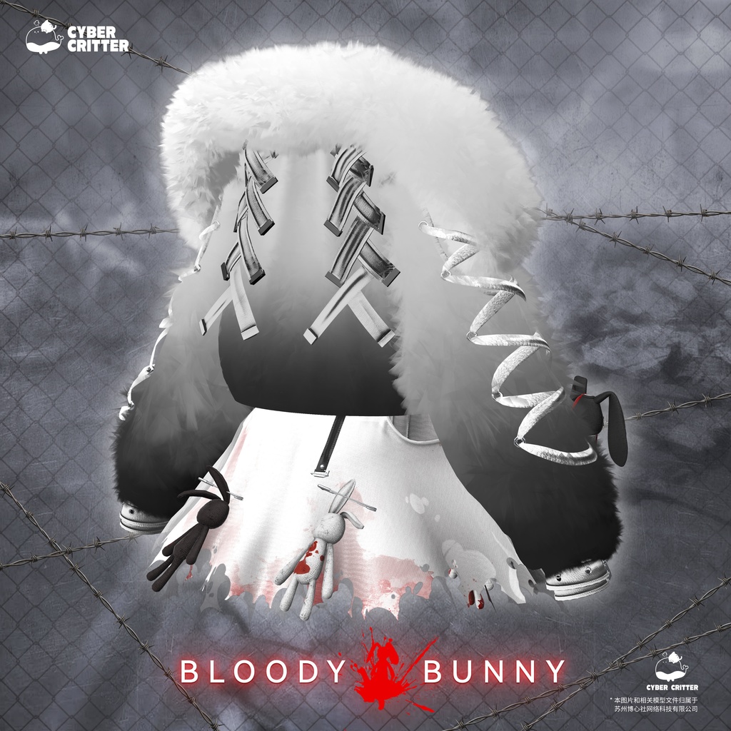 🤤ブラッディバニー (Bloody Bunny) [12 Avatars] - CYCR (Cyber Critter) - BOOTH