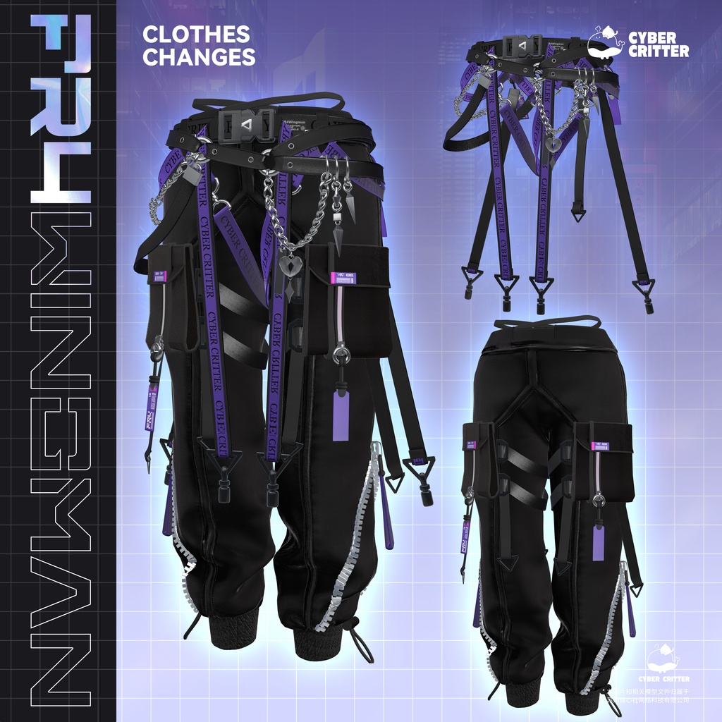 🎤FR4-ウィングマン (FR4 Wingman) [15 Avatars] - CYCR (Cyber Critter) - BOOTH