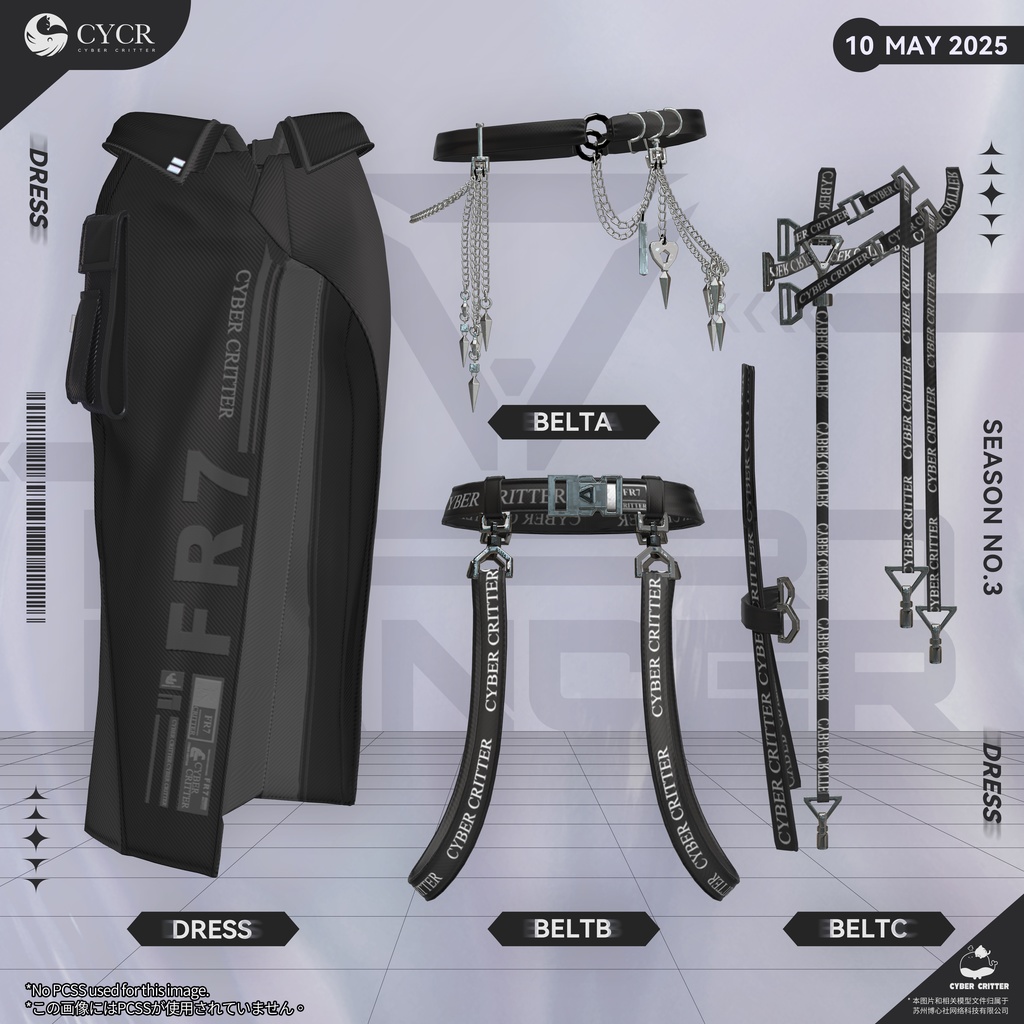 🕶️ FR6 + FR7 (2x👚 1x👩🏻‍🦰) [FR7 is Here!] - CYCR (Cyber Critter) - BOOTH