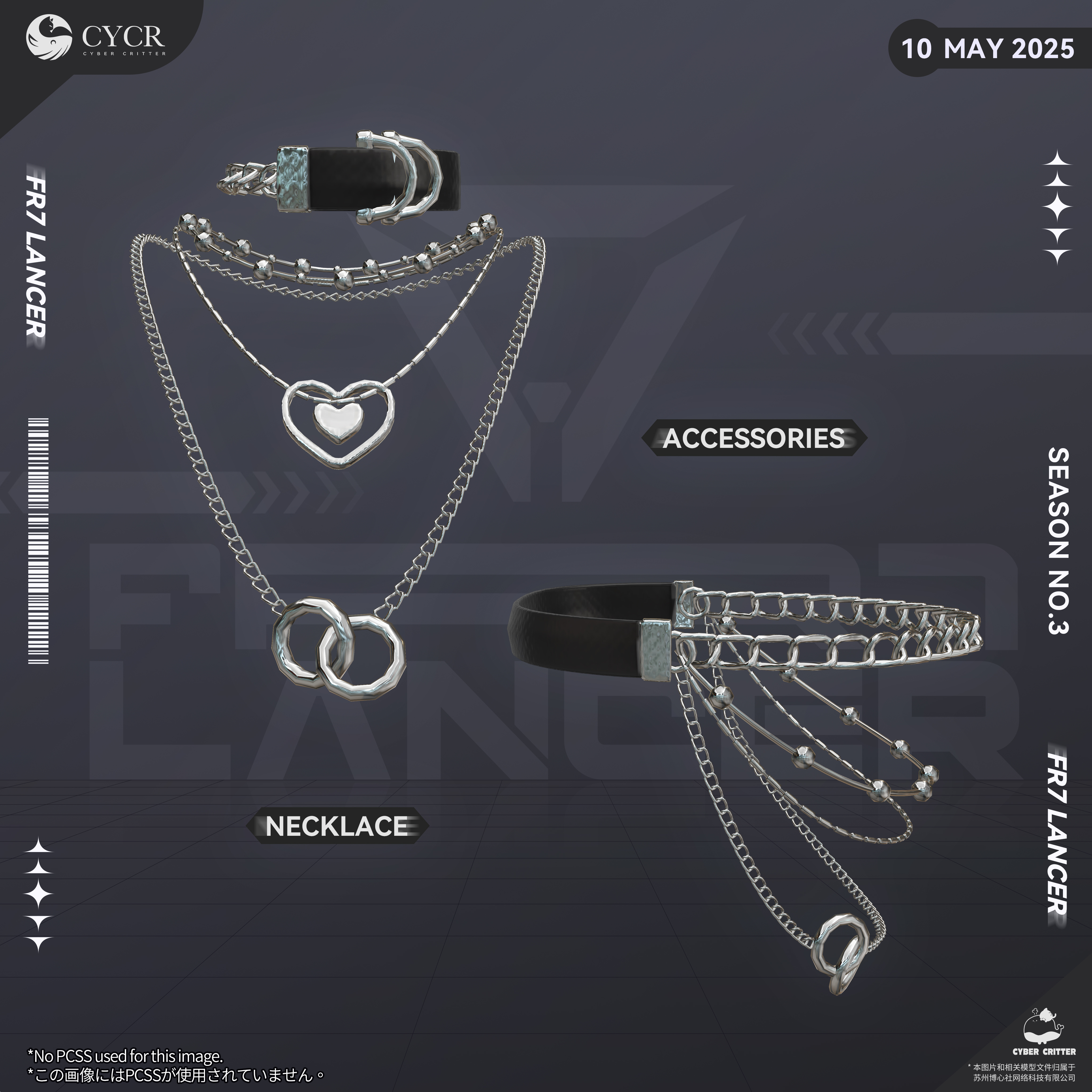 🕶️ FR6 + FR7 (2x👚 1x👩🏻‍🦰) [FR7 is Here!] - CYCR (Cyber Critter) - BOOTH