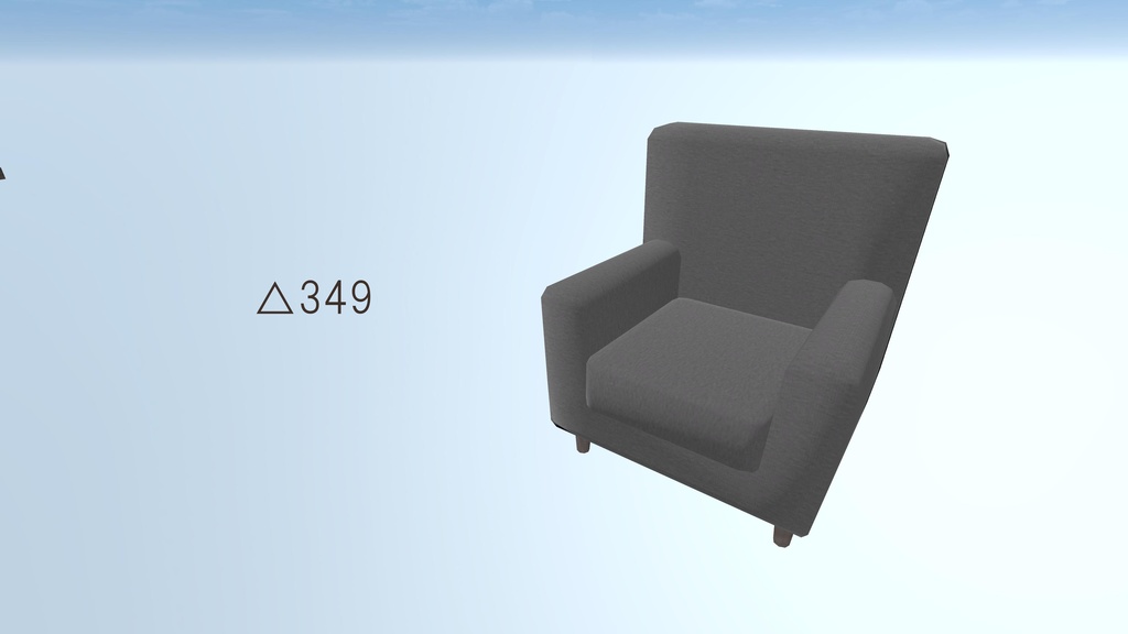 【VRChat】Chair_set_01・FREE - neru001 - BOOTH