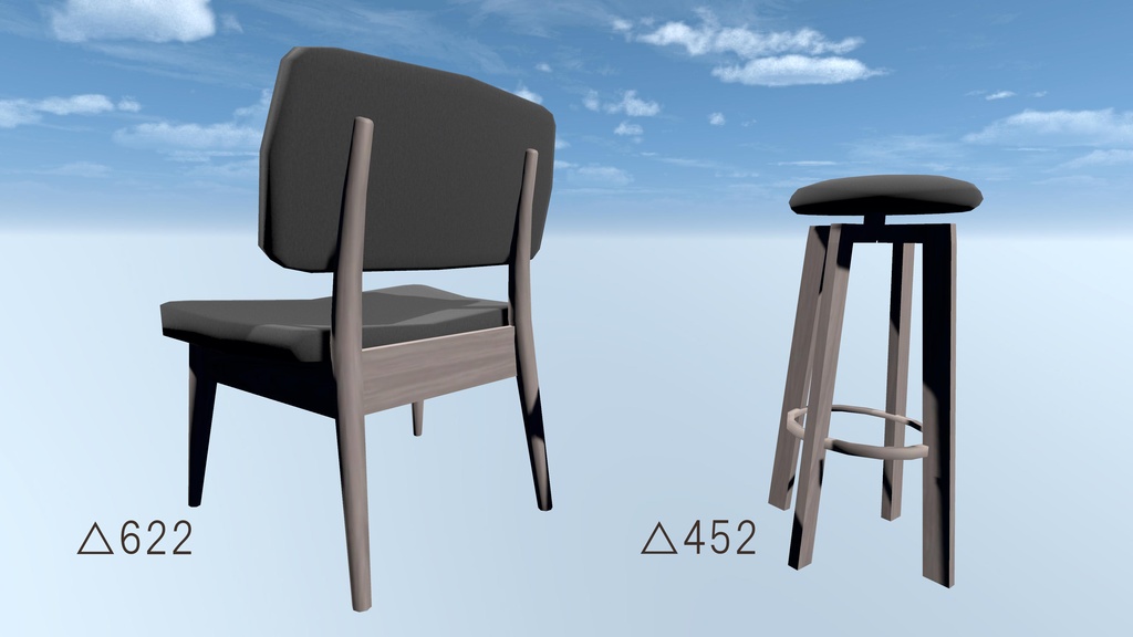 【VRChat】Chair_set_01・FREE - neru001 - BOOTH
