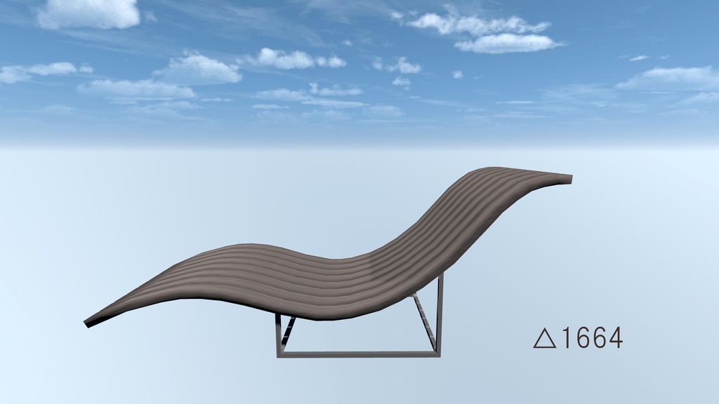 【VRChat】Chair_set_01・FREE - neru001 - BOOTH