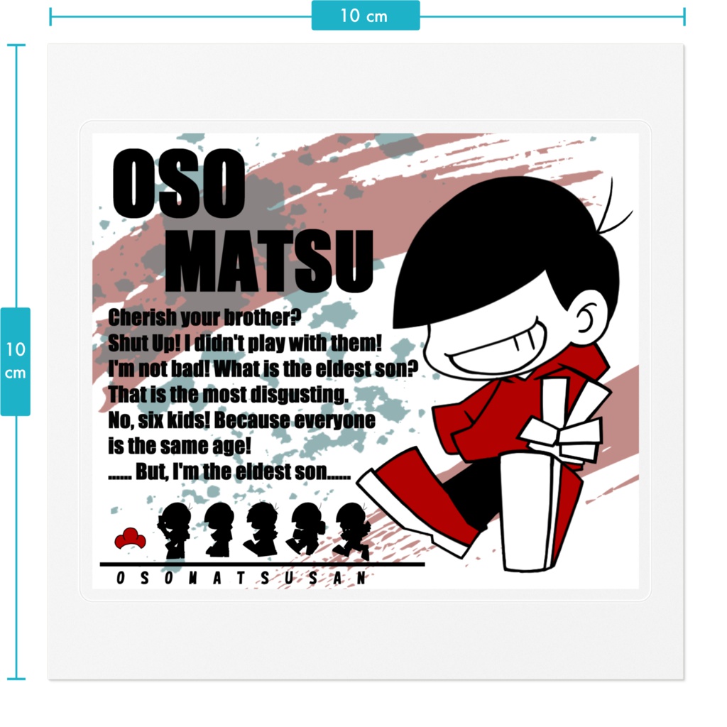 おそ松さんステッカー_デフォルメパーカーver._全6種 - Karin drop - BOOTH