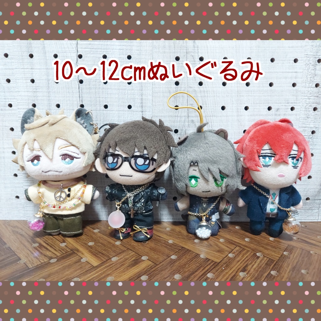 ドームポシェット - 気儘商店 - BOOTH