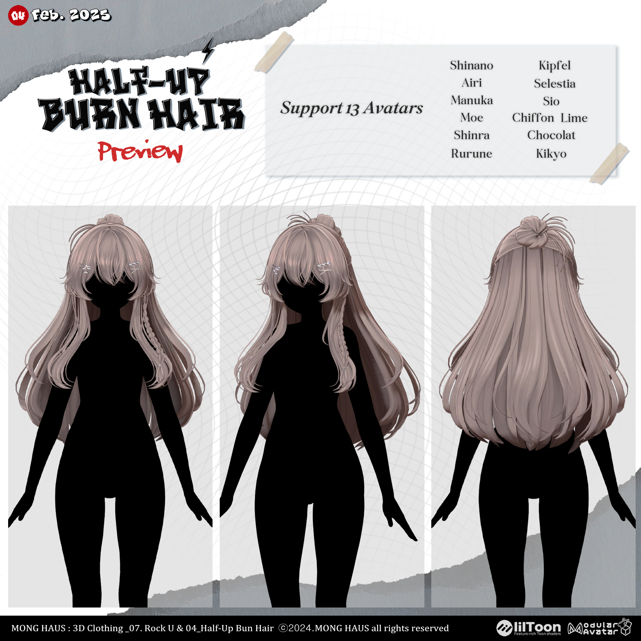 【16アバター対応】Half-Up Burn Hair⚡ - MONG HAUS - BOOTH