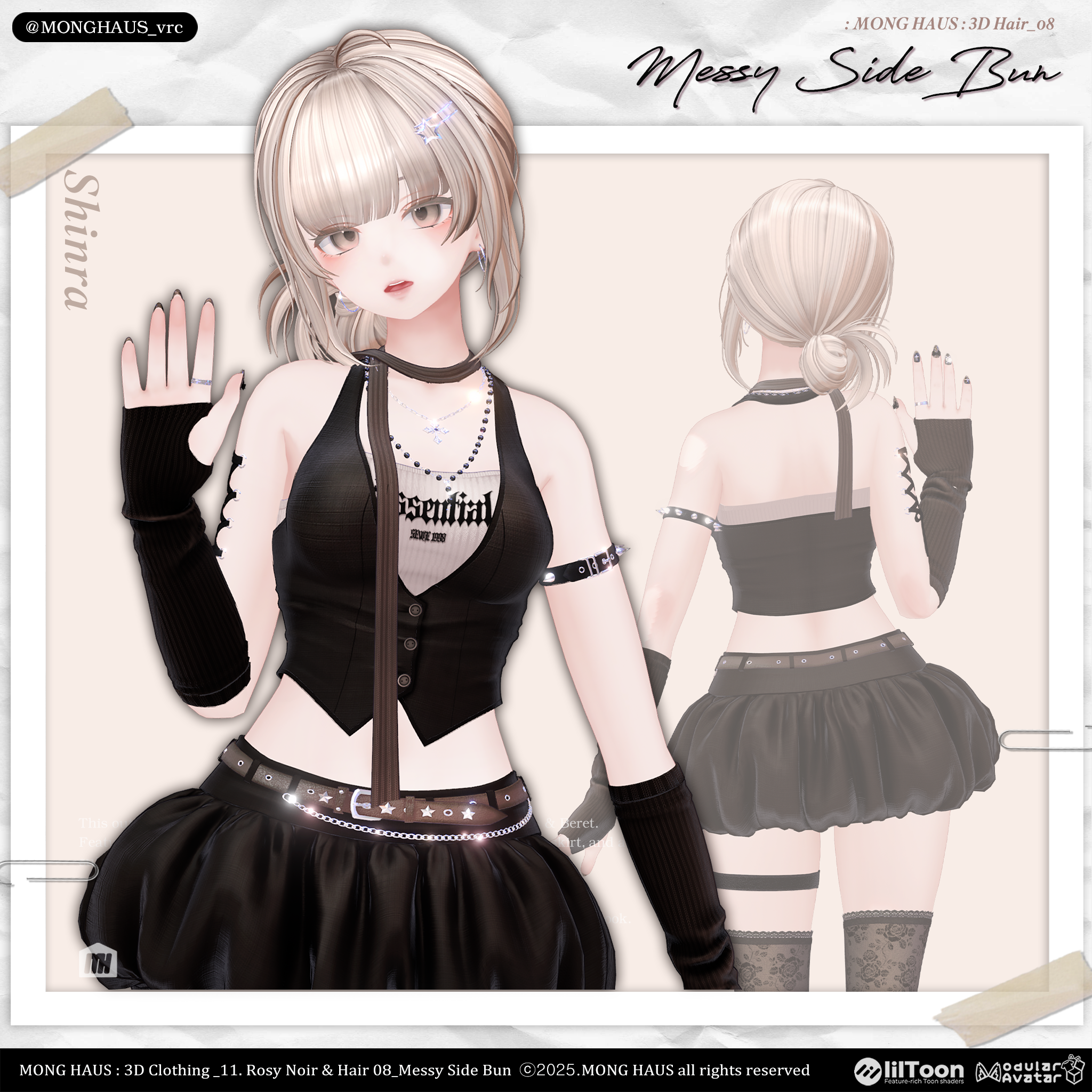 【15アバター対応】Messy Side Bun🌹 - MONG HAUS - BOOTH