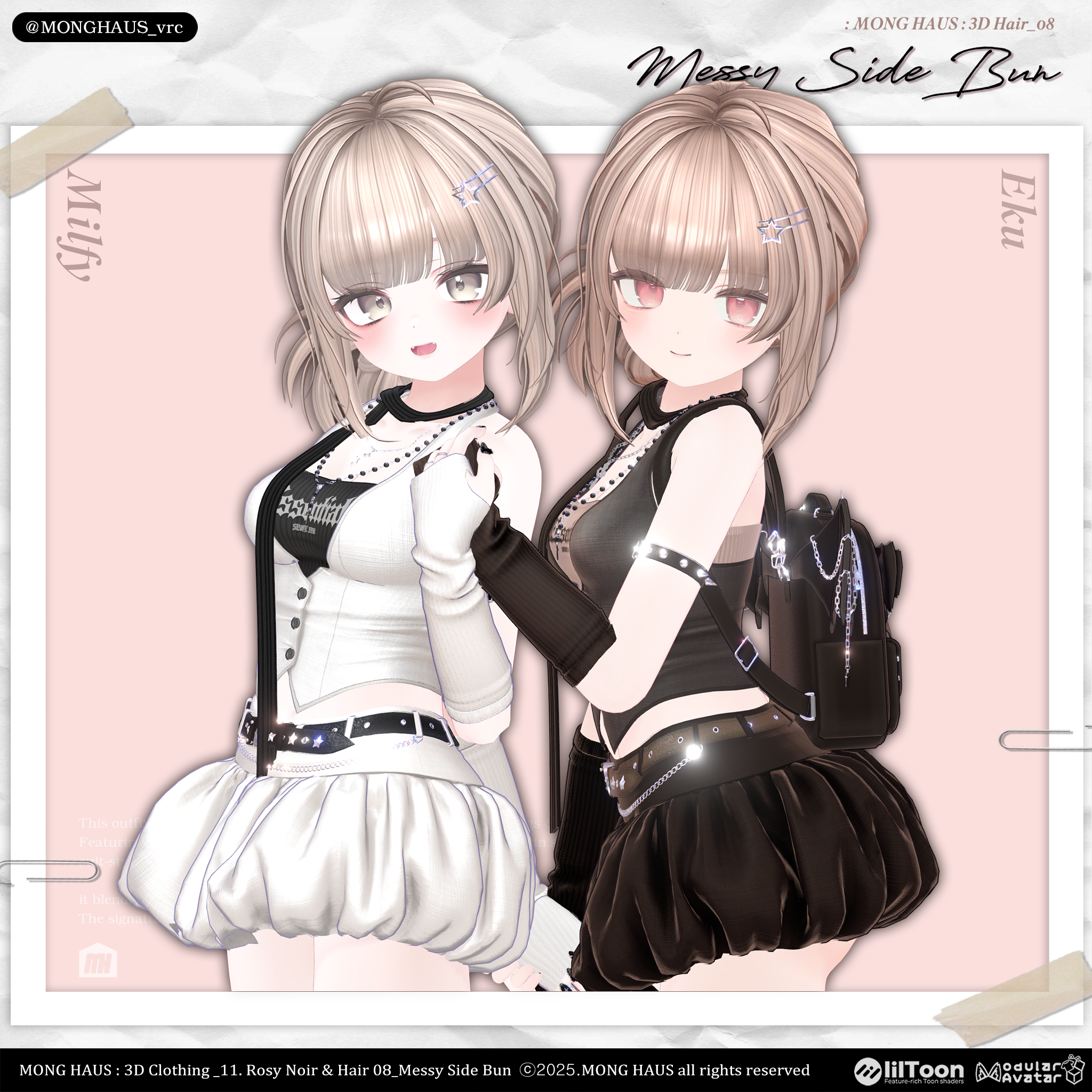 【15アバター対応】Messy Side Bun🌹 - MONG HAUS - BOOTH