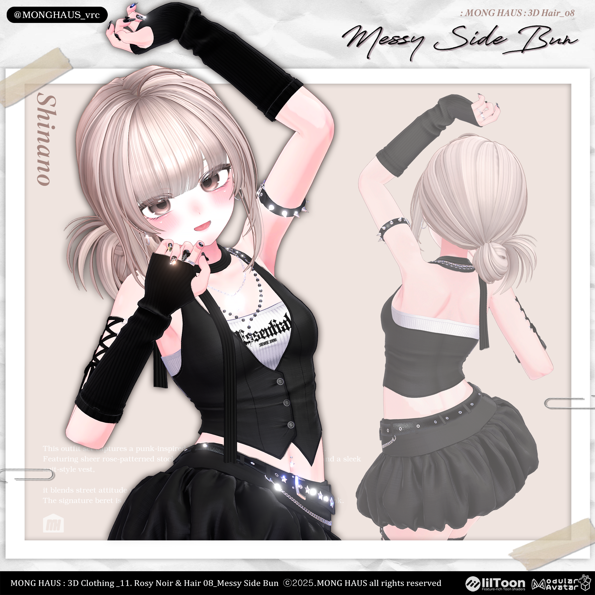 【15アバター対応】Messy Side Bun🌹 - MONG HAUS - BOOTH