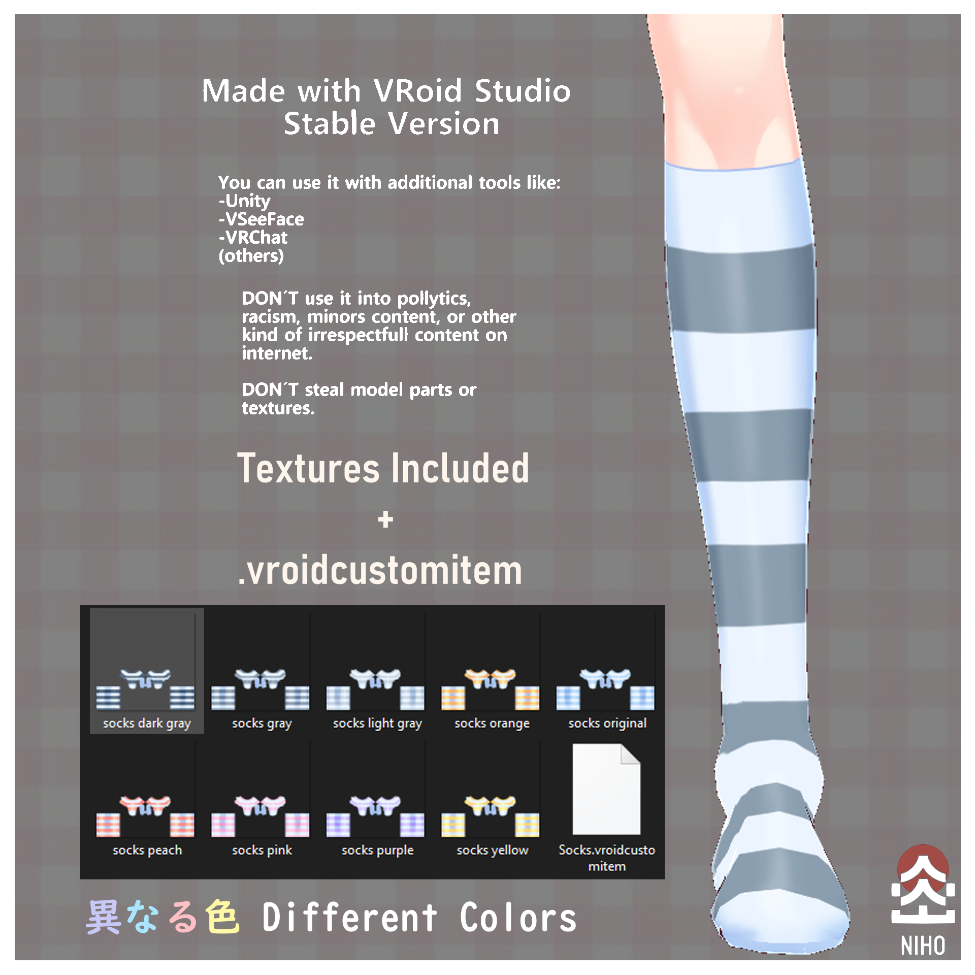 Socks ソックス 【VRoid】Custom Item - 日本語 creations - BOOTH