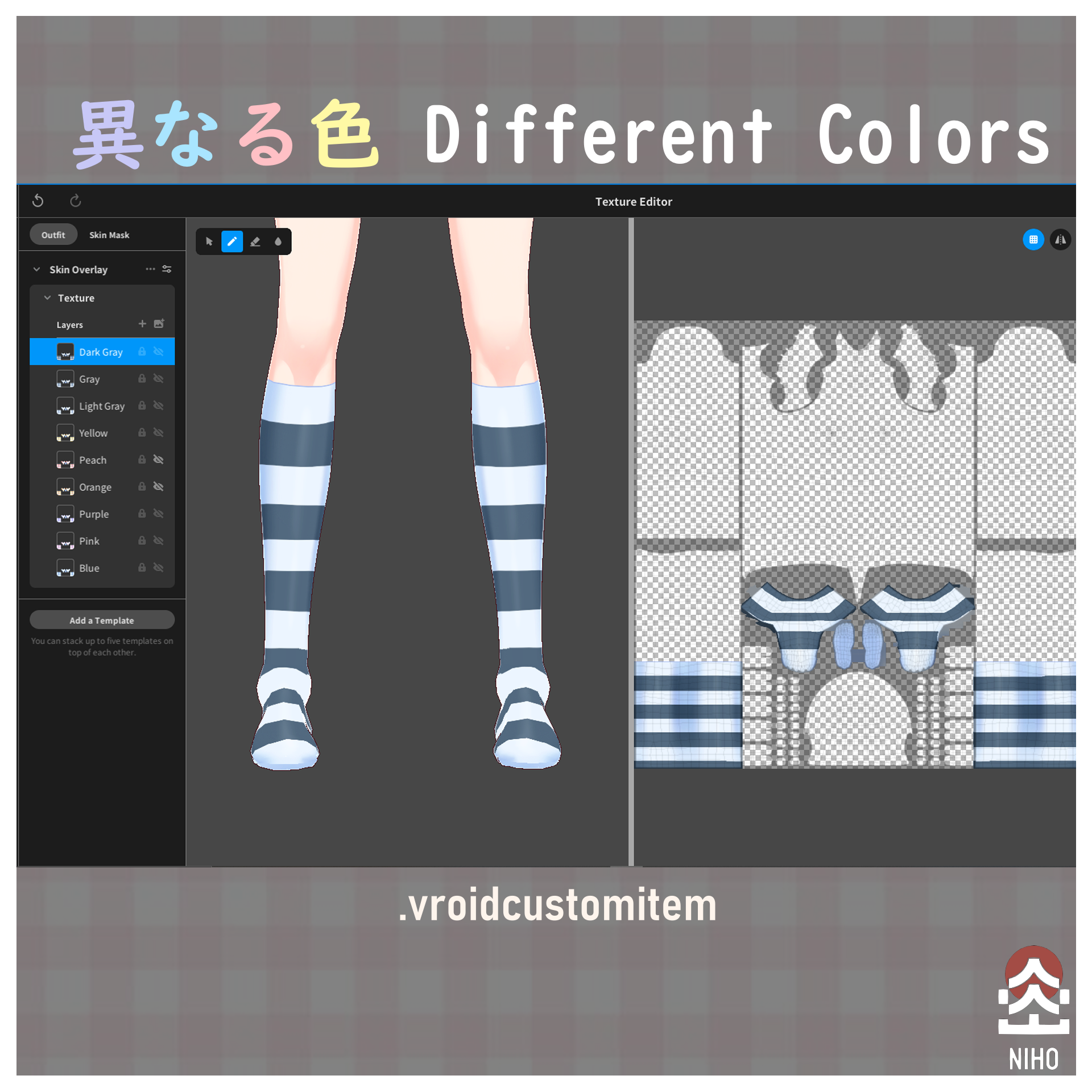 Socks ソックス 【VRoid】Custom Item - 日本語 creations - BOOTH