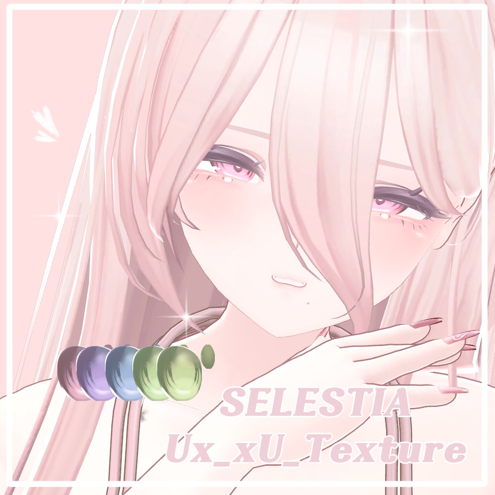 [セレスティア]_SELESTIA_Texture - SilK - BOOTH