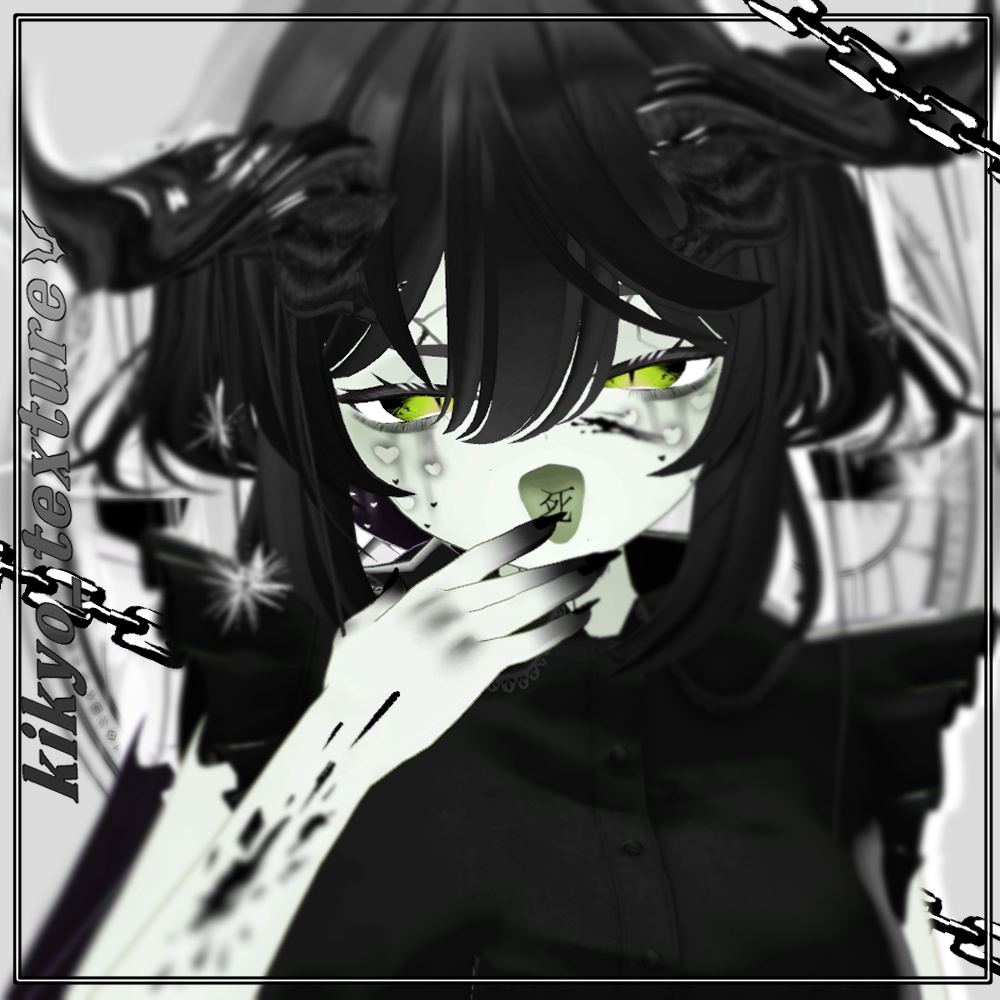 「桔梗」Kikyo Halloween Texture - SilK - BOOTH