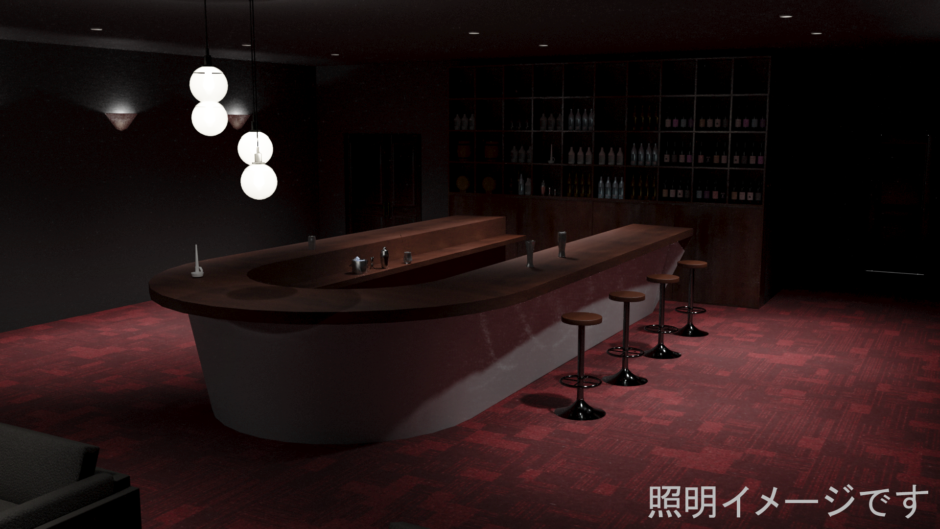 BarSet - Model-Number - BOOTH