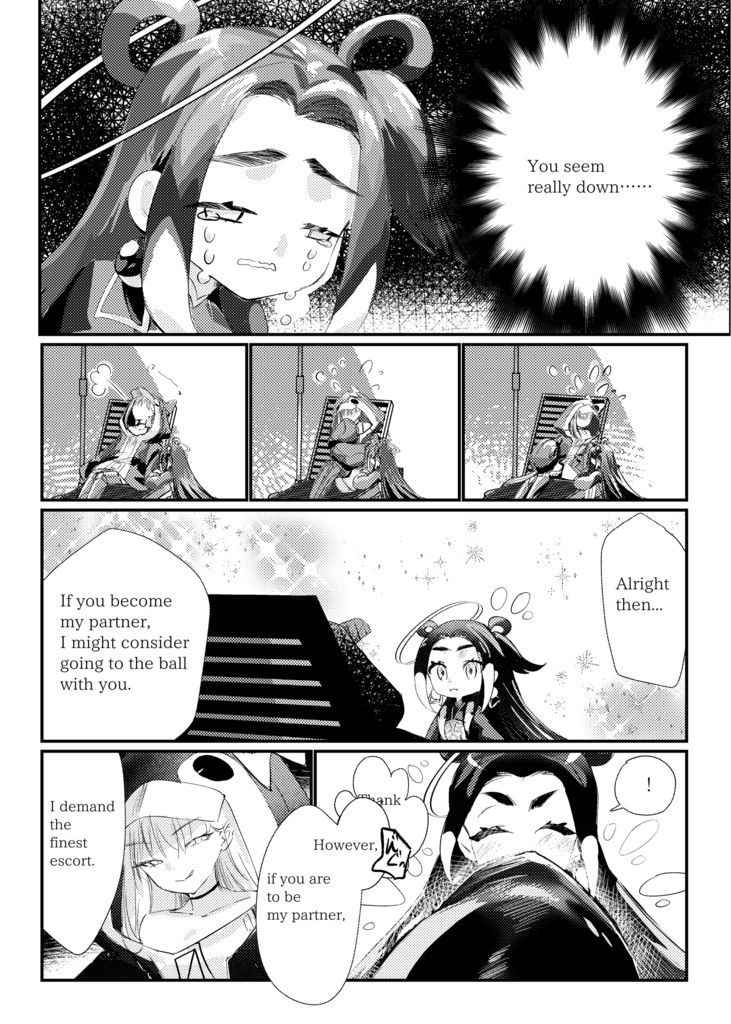 [Digital Version] FGO Fan-comic English Edition (4 Titles) - だぁすさんち - BOOTH