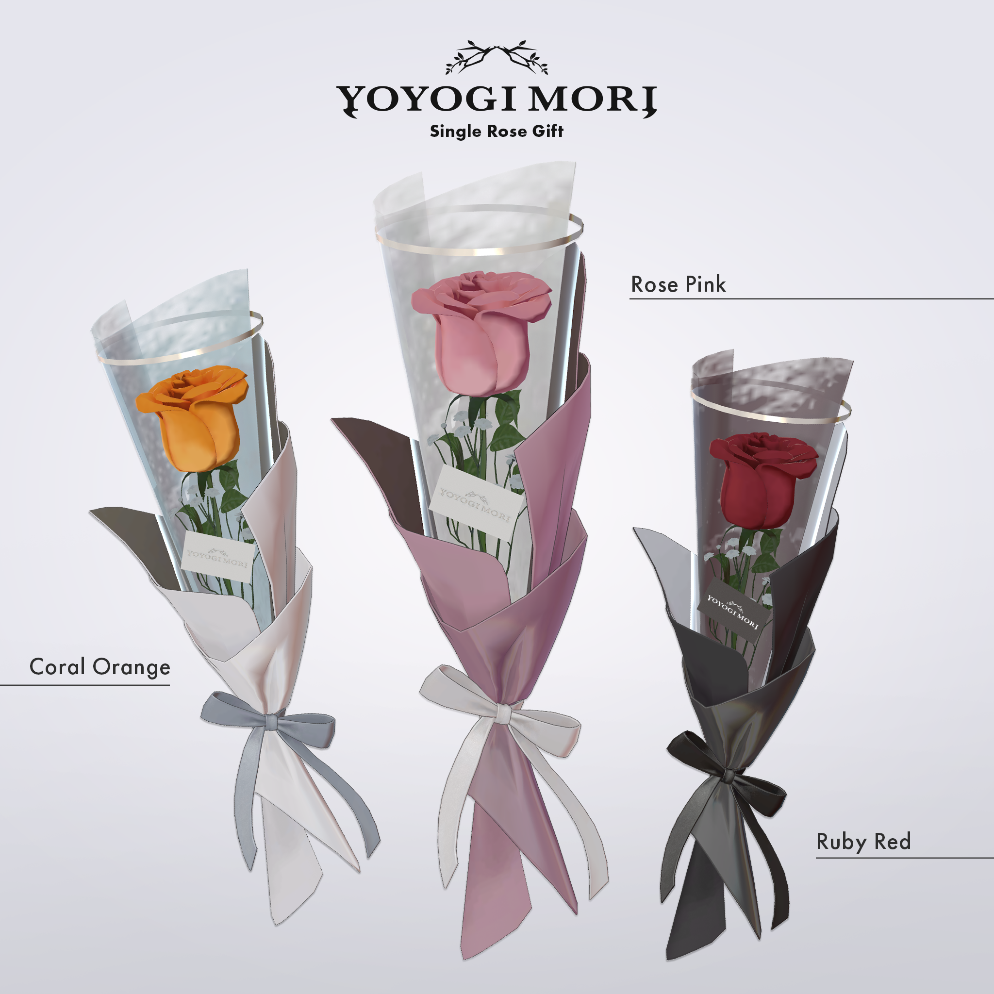 【VRC対応3D雑貨モデル】Single Rose Gift ver1.02 - yoyogi mori - BOOTH