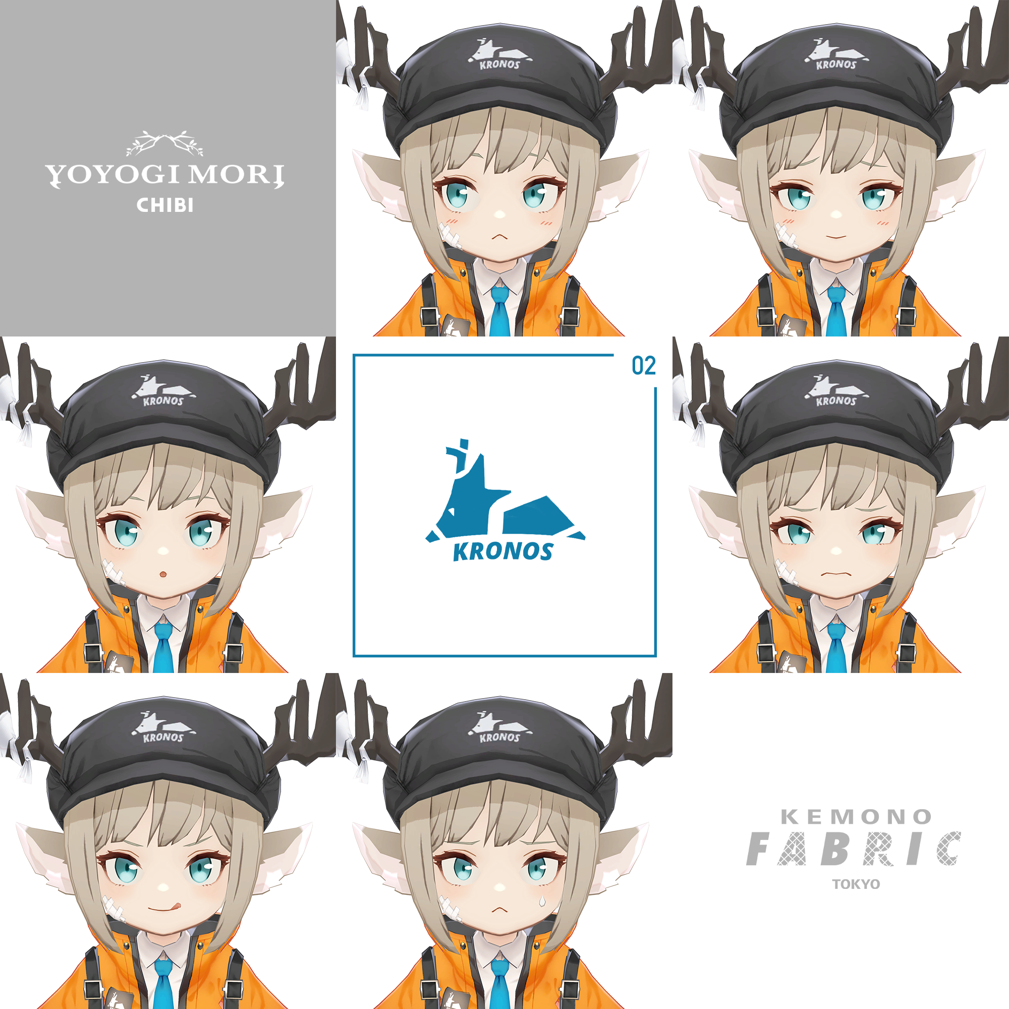 【VRC / VRM / Quest 対応3Dモデル】KRONOS CHIBI ver1.01 - yoyogi mori - BOOTH