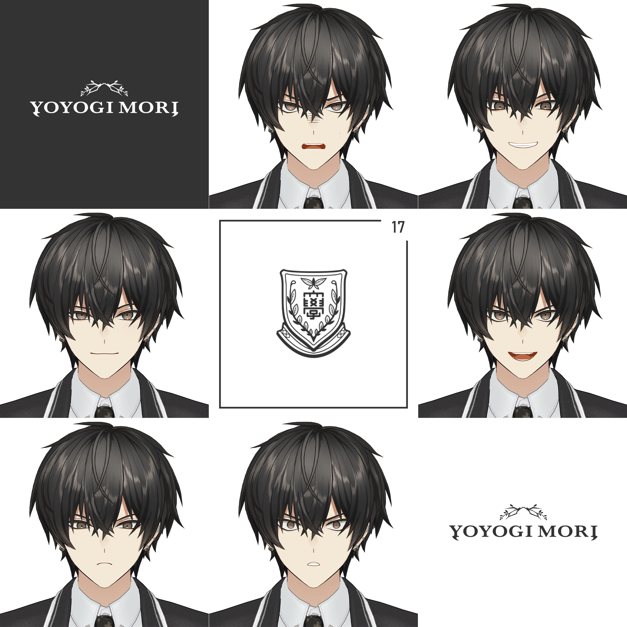 【VRC / VRM対応3Dモデル】東雲 ver1.03 - yoyogi mori - BOOTH