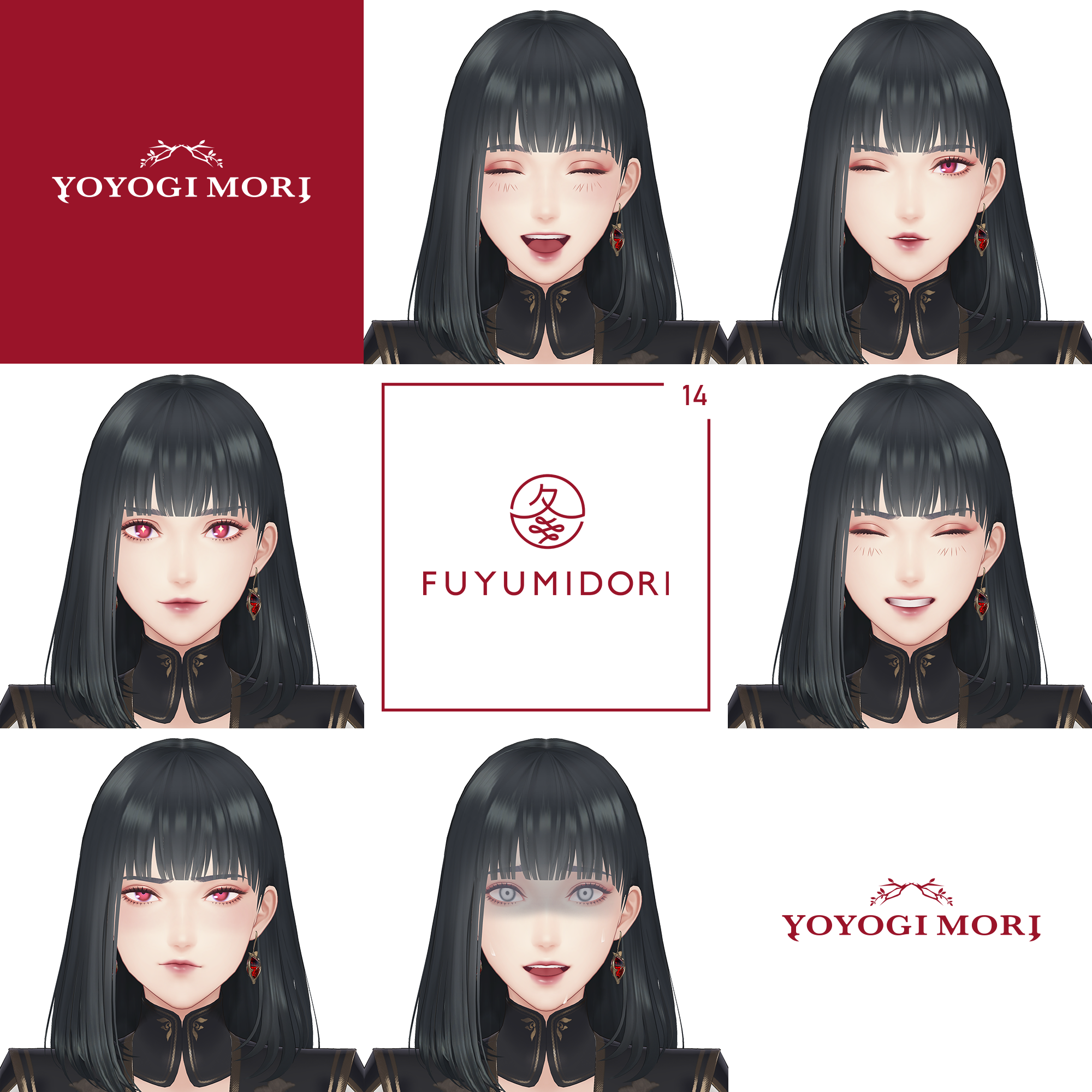 【VRC / VRM 対応3Dモデル】柘榴 -Zakuro- ver1.03 - yoyogi mori - BOOTH