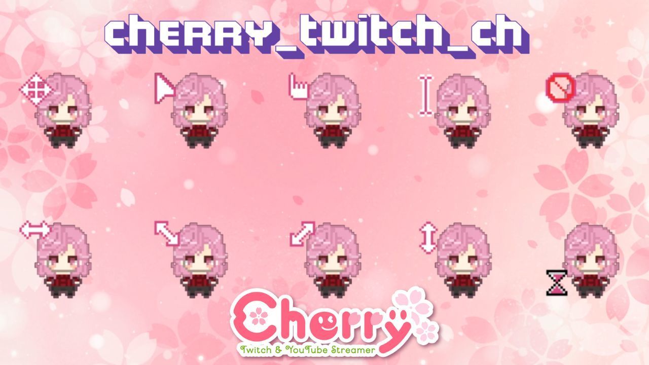 Cherryのマウスカーソル - Cherryの別荘 - BOOTH