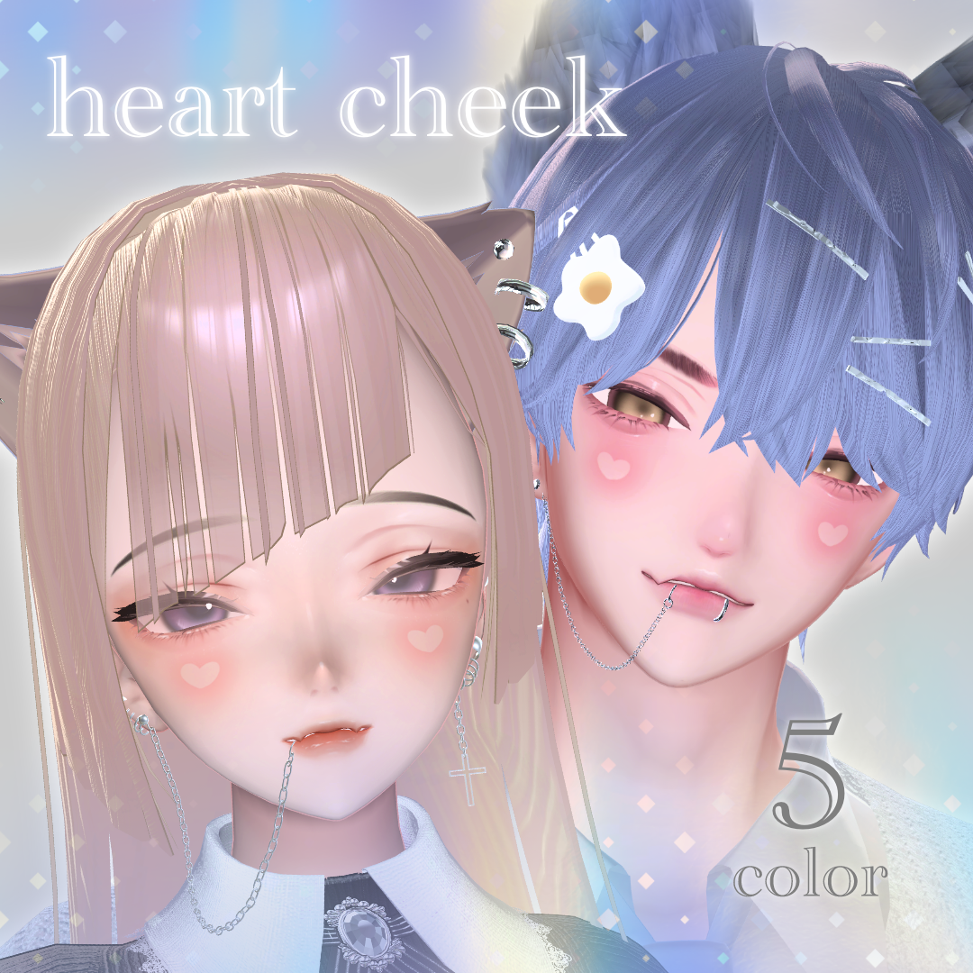 【7Avatar】heart cheek - PROTEA - BOOTH