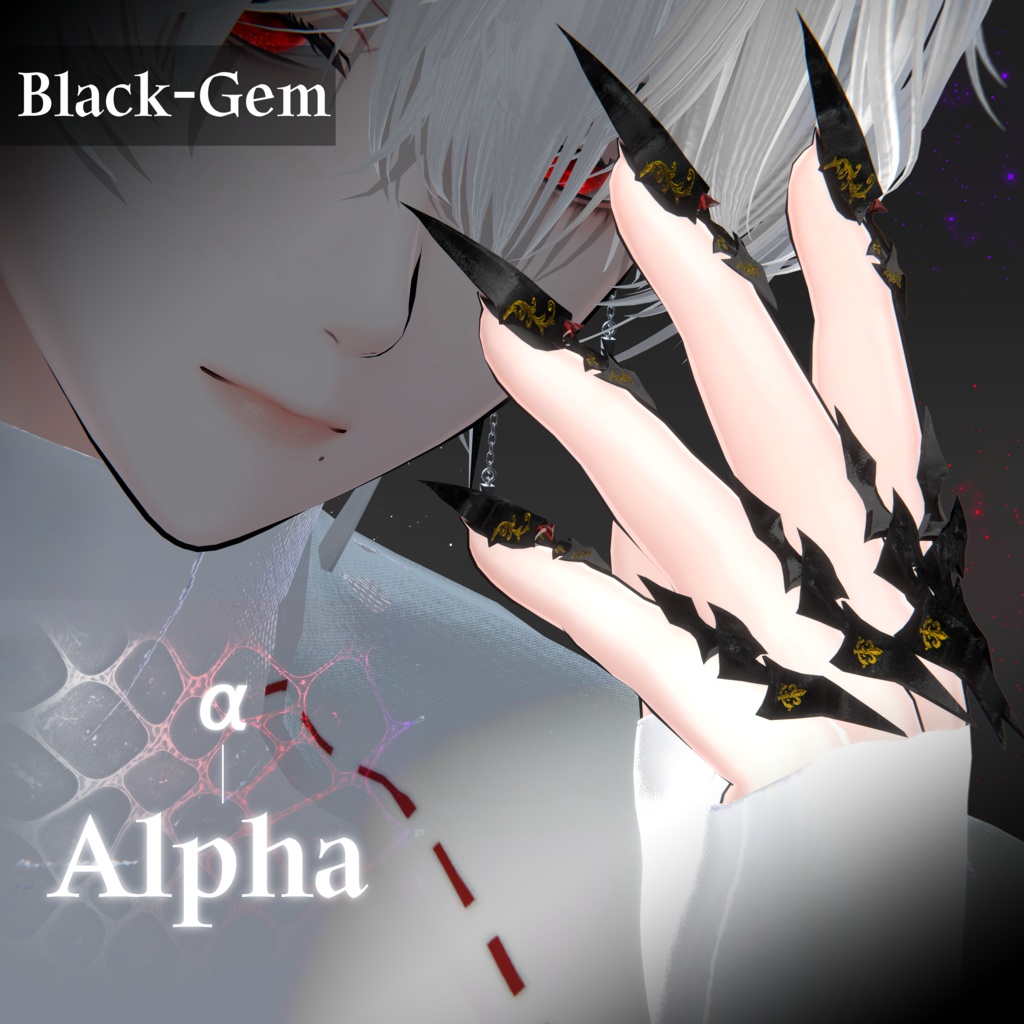 🔷[Minase]Claw.Alpha - Ryuho - BOOTH