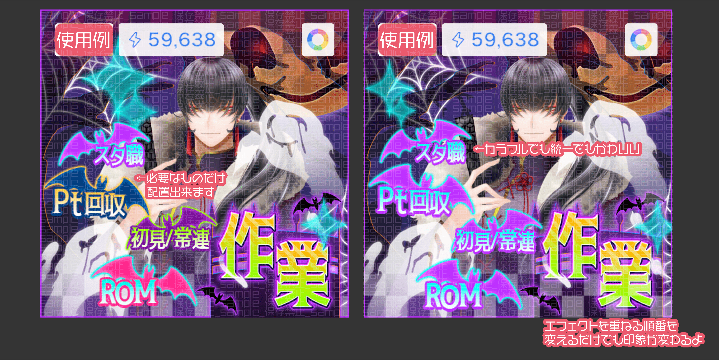 【IRIAM用】フルセット夜の墓場【サムネ素材】 - 棺桶区 G-7-12 - BOOTH